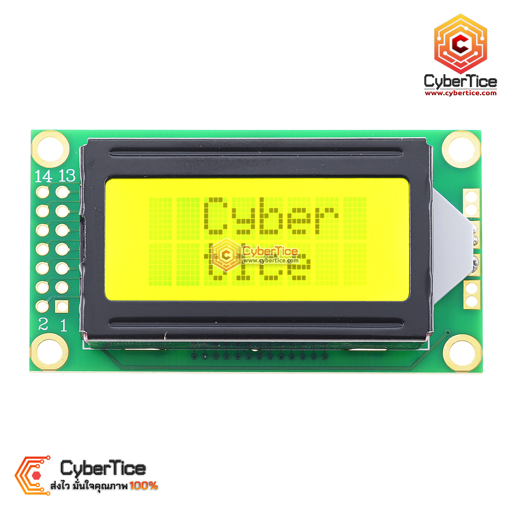 0802 LCD (Yellow Screen) 08x2 LCD with backlight of the LCD screen ...