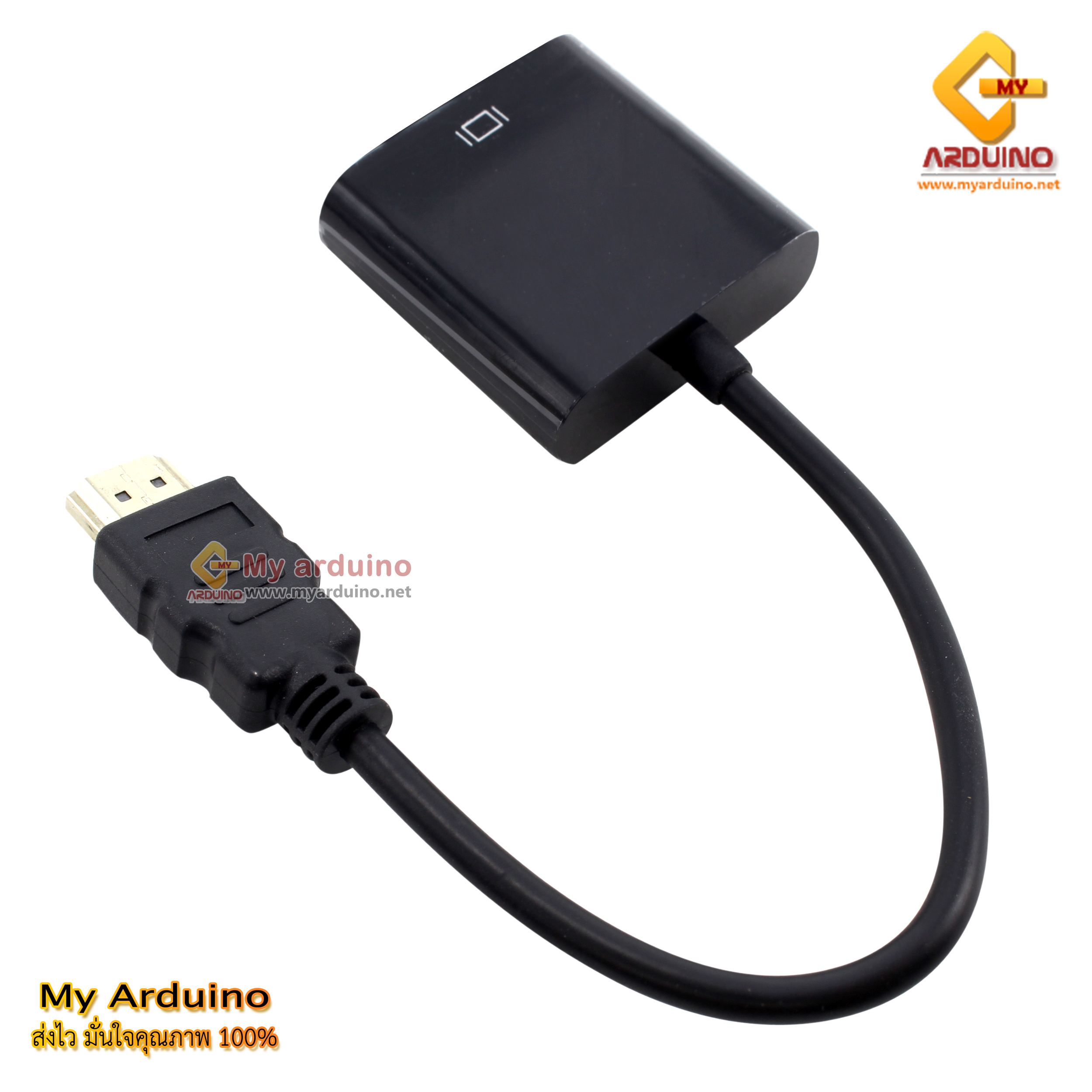 HDMI to VGA Adapter Cable สีดำ - ขาย Arduino อุปกรณ์ Arduino คุณภาพดี ...
