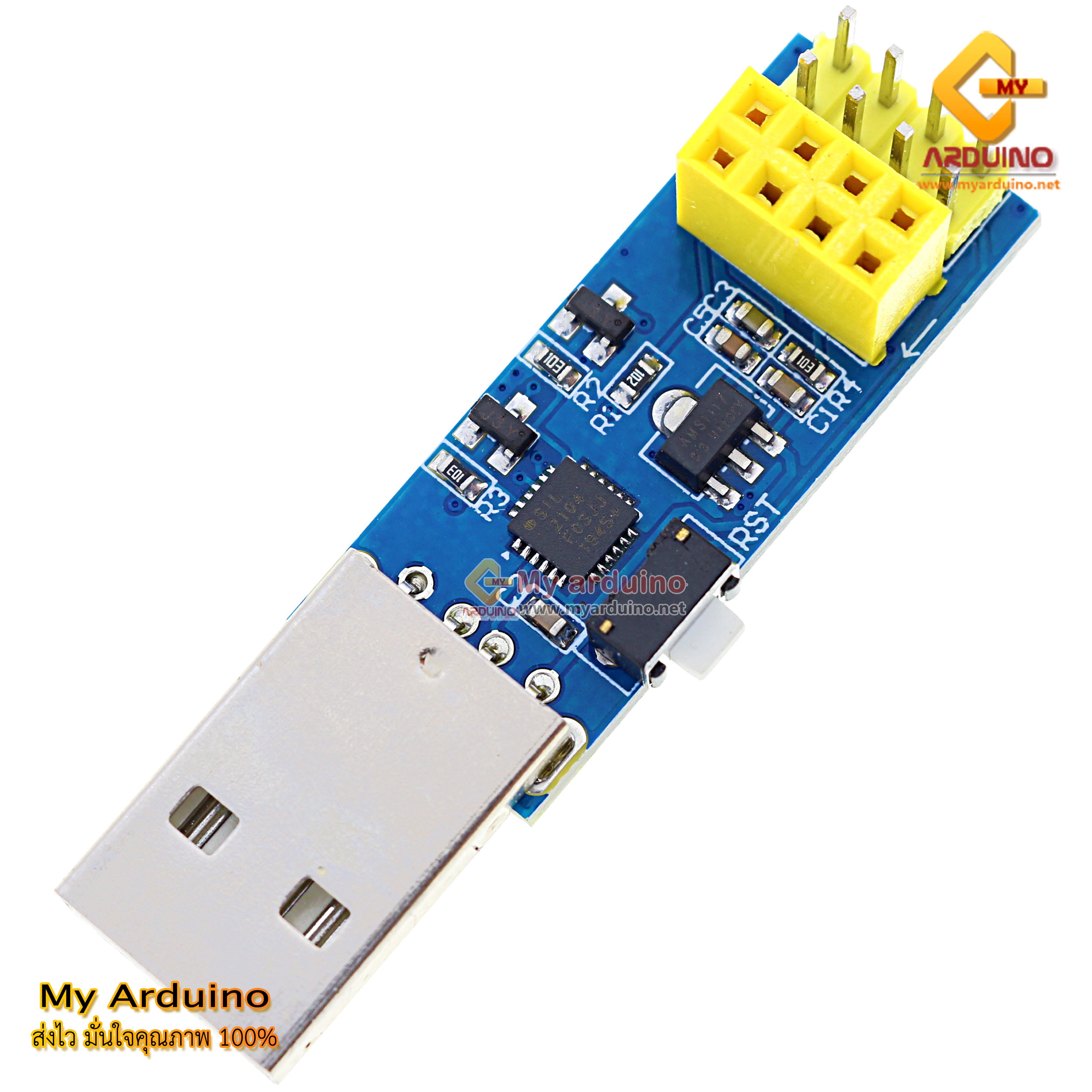 Esp 01esp 01s Adapter Download Debug Link Kit Cp2104 ขาย Arduino อุปกรณ์ Arduino คุณภาพดี