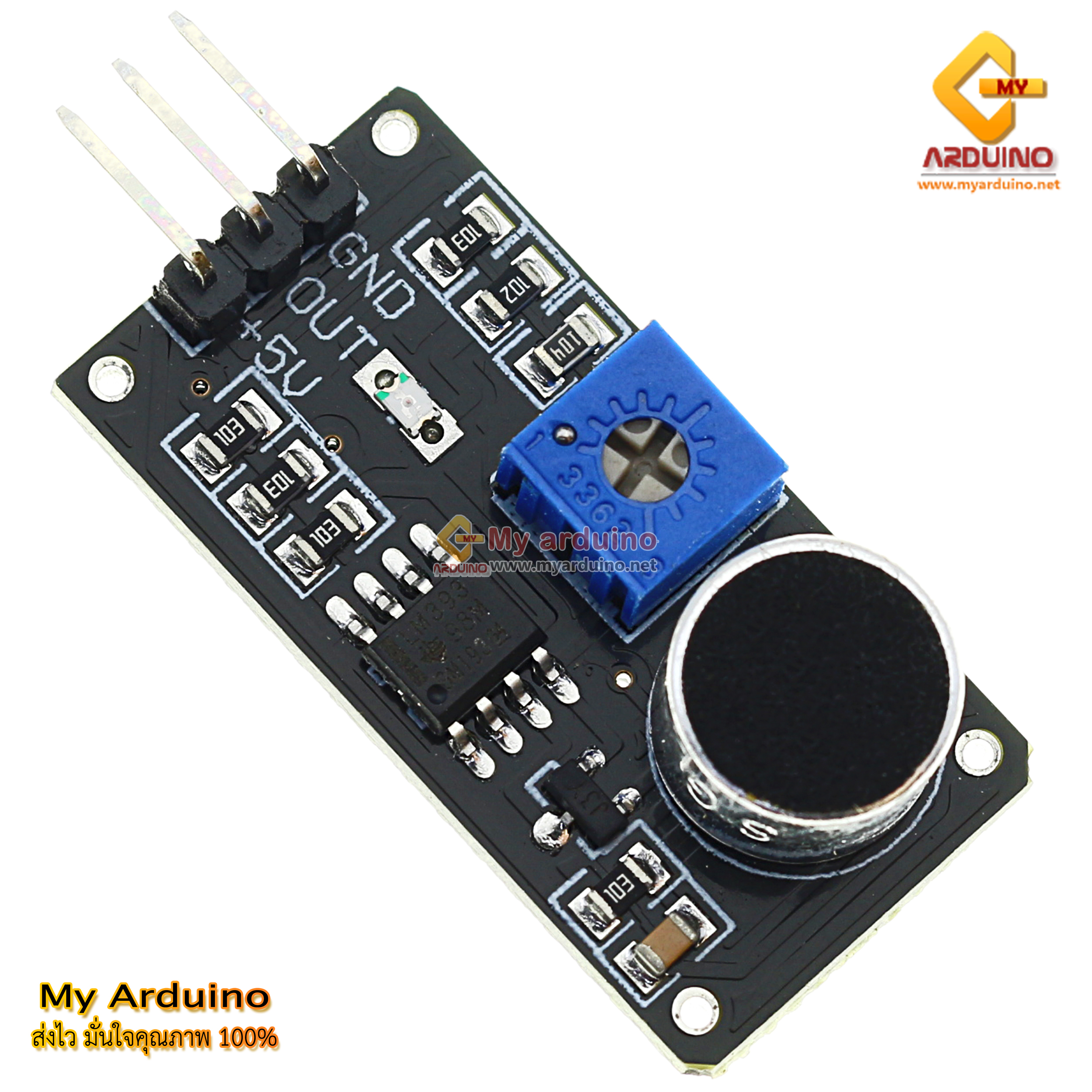เซ็นเซอร์ตรวจจับเสียง Sound Sensor Module Condenser Lay On Pcb ขาย Arduino อุปกรณ์ Arduino