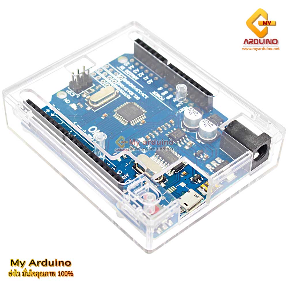 Arduino Uno R3 Acrylic Case Box กล่องพลาสติกแบบใส สำหรับ Arduino Uno Case V2 ขาย Arduino