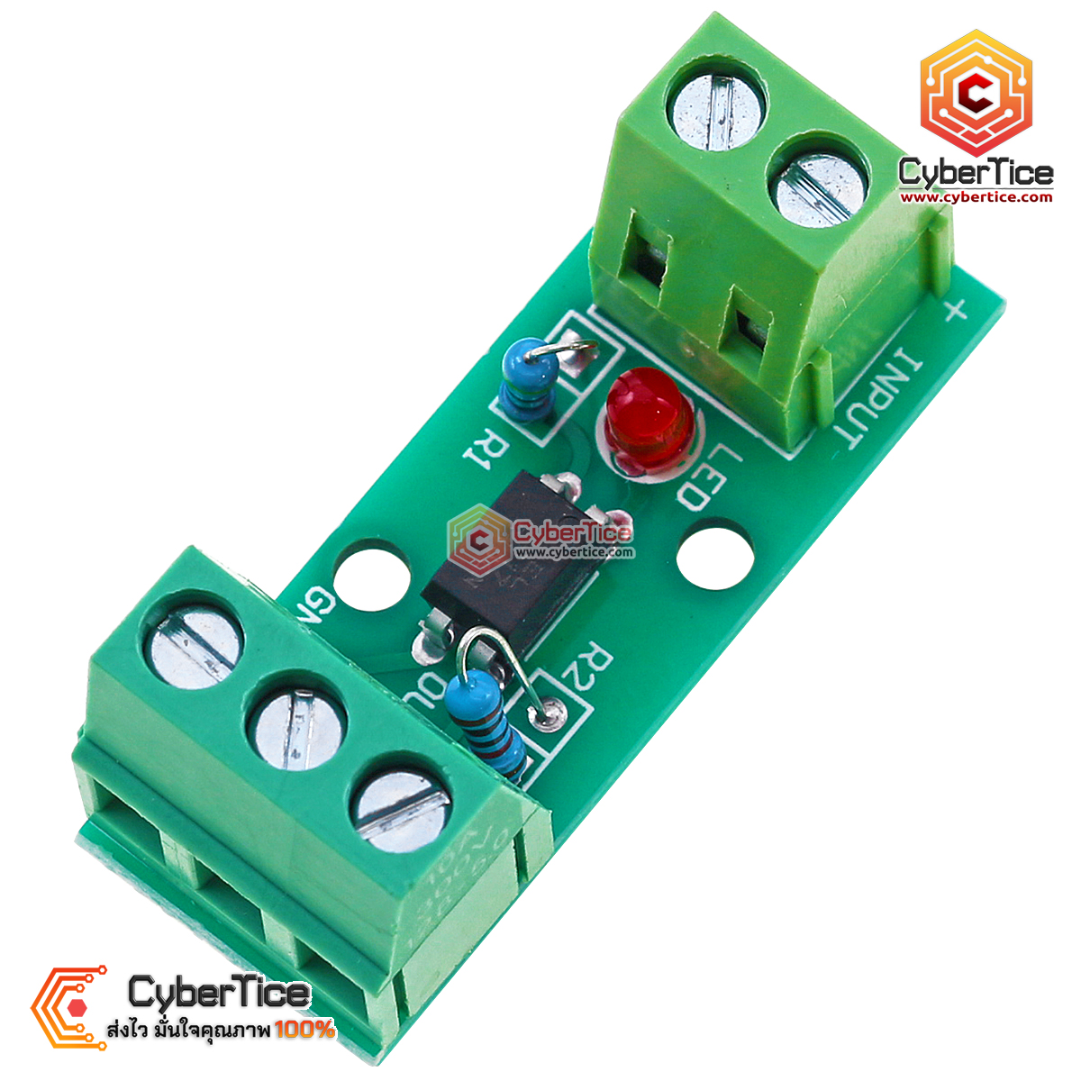 โมดูลควบคุมแบบแยกกราวน์ Isolation PC817 optocoupler optical isolation module 1ช่อง input 3-5V ...