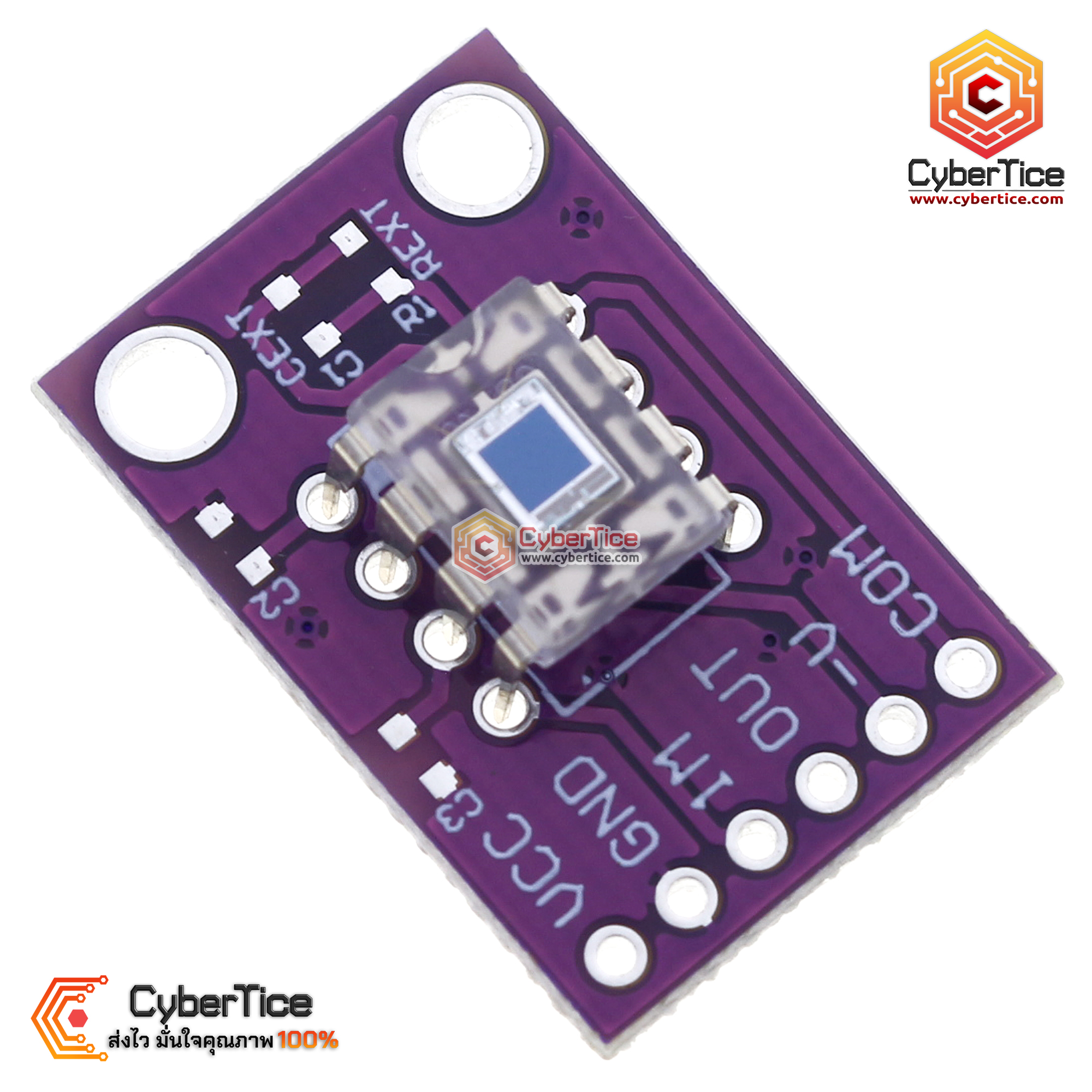 CJMCU101 OPT101 nalog light intensity module light sensor เซ็นเซอร์วัด ...
