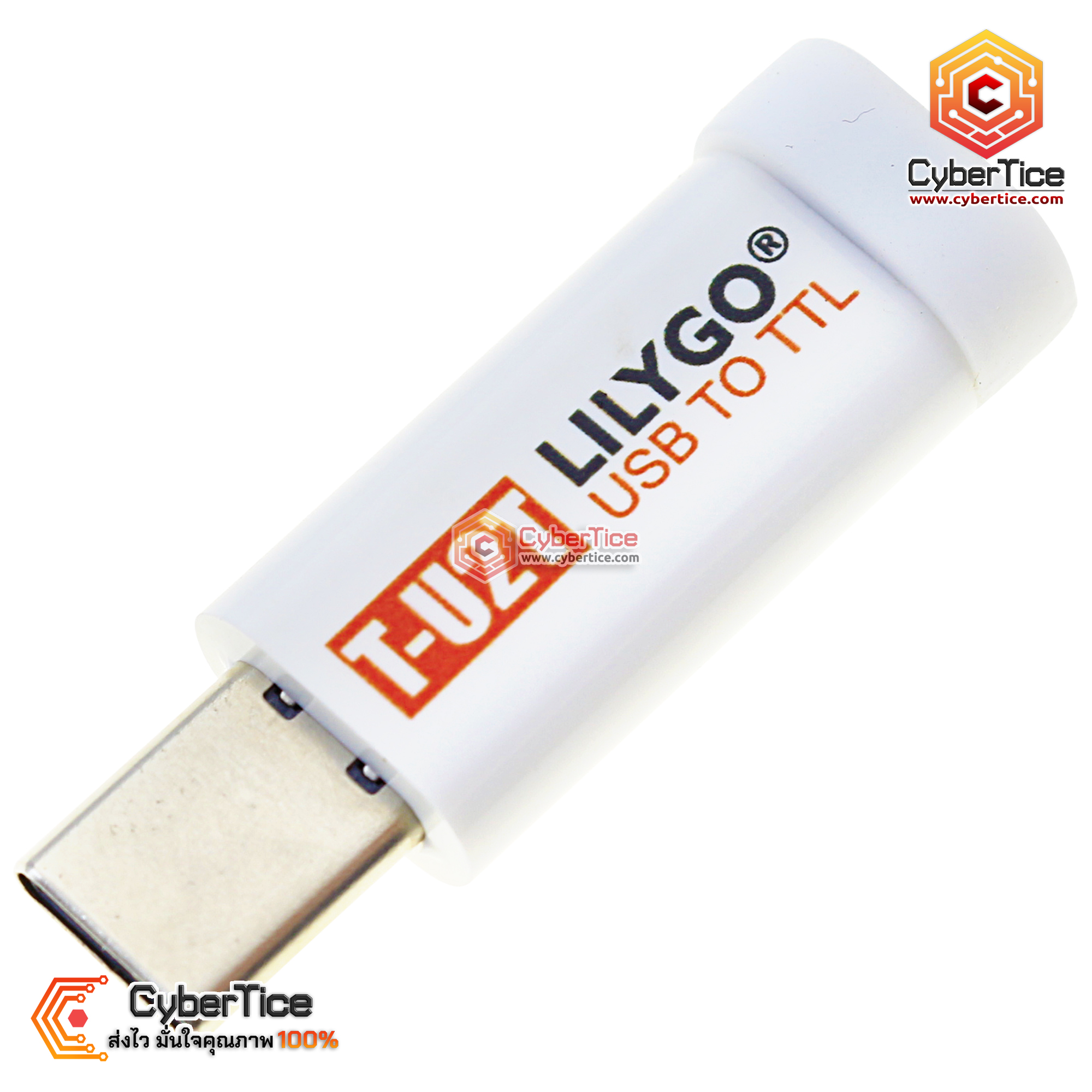 LILYGO® T-U2T USB To TTL automatic downloader CH340K - ขาย Arduino อุปกรณ์ Arduino คุณภาพดี ราคา ...