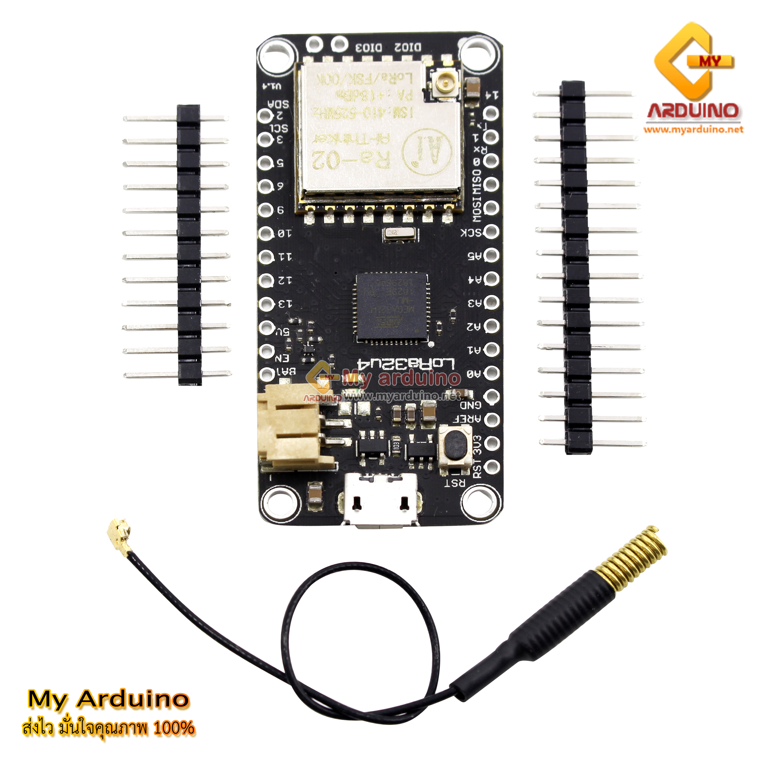 LoRa32u4 LORA RA-02 Module Development Board 1KM LiPo Atmega32U4 SX1278 ...