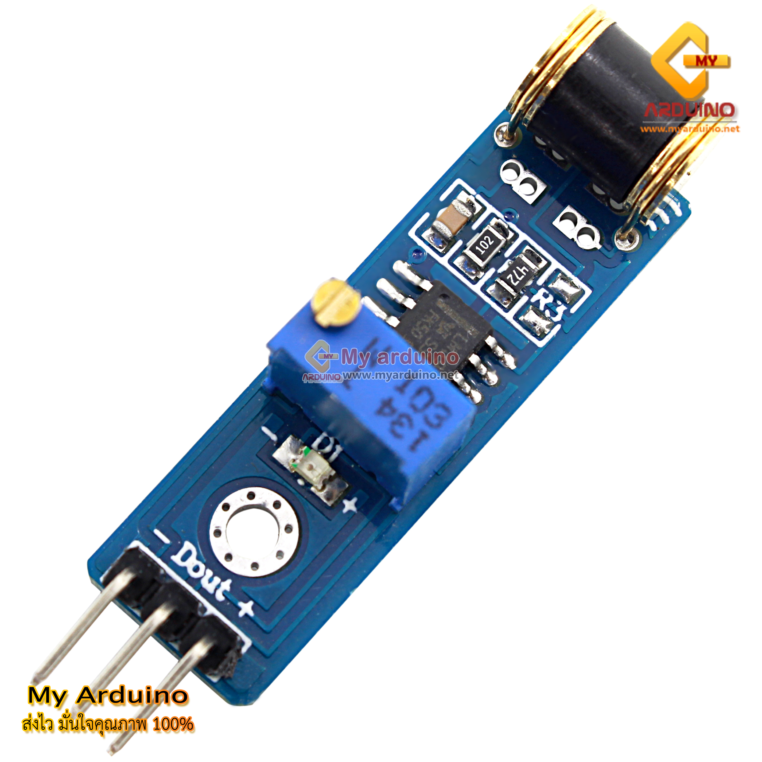 801S Vibration Sensor vibration module โมดูลตรวจจับความสั่นไหวปรับความ ...