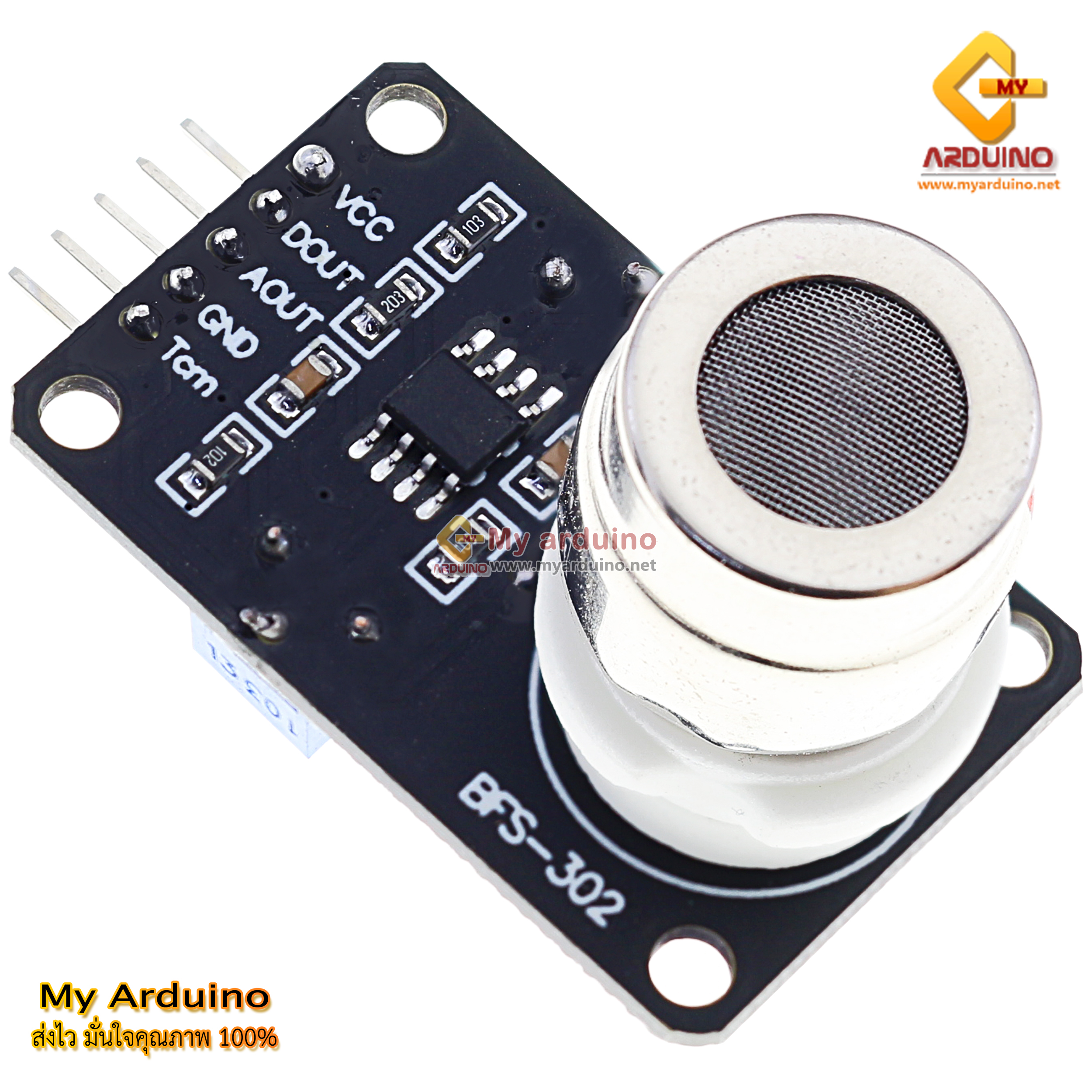 MG-811 MG811 Carbon Dioxide Co2 Sensor Module เซ็นเซอร์วัดก๊าซคาร์บอนไดออกไซด์ Co2 V2.0 สีดำ ...