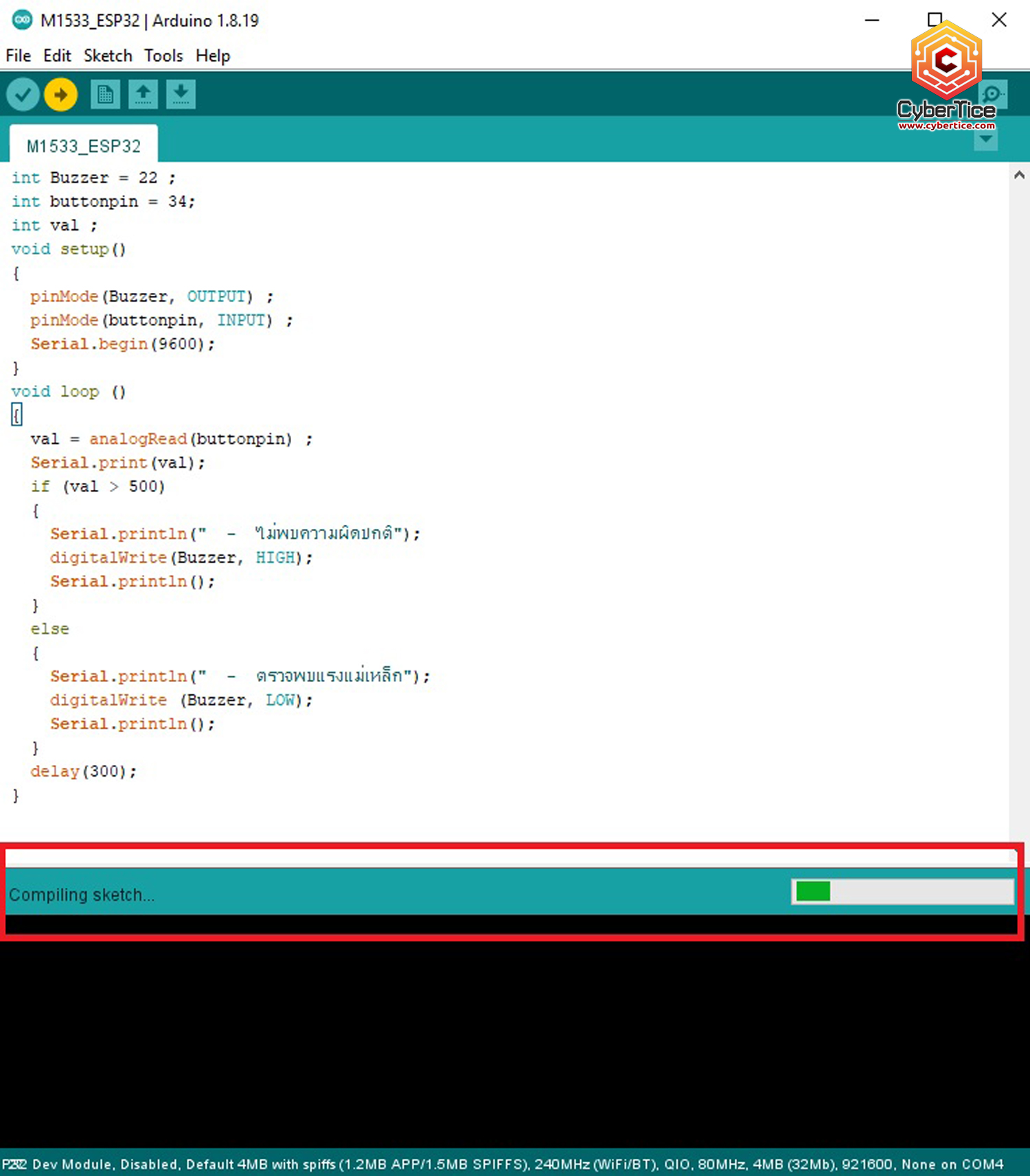 สอนใช้งาน ESP32 Hall Sensor Module เซ็นเซอร์ตรวจจับแม่เหล็ก 3144E KY-024 สีแดง - ขาย Arduino ...