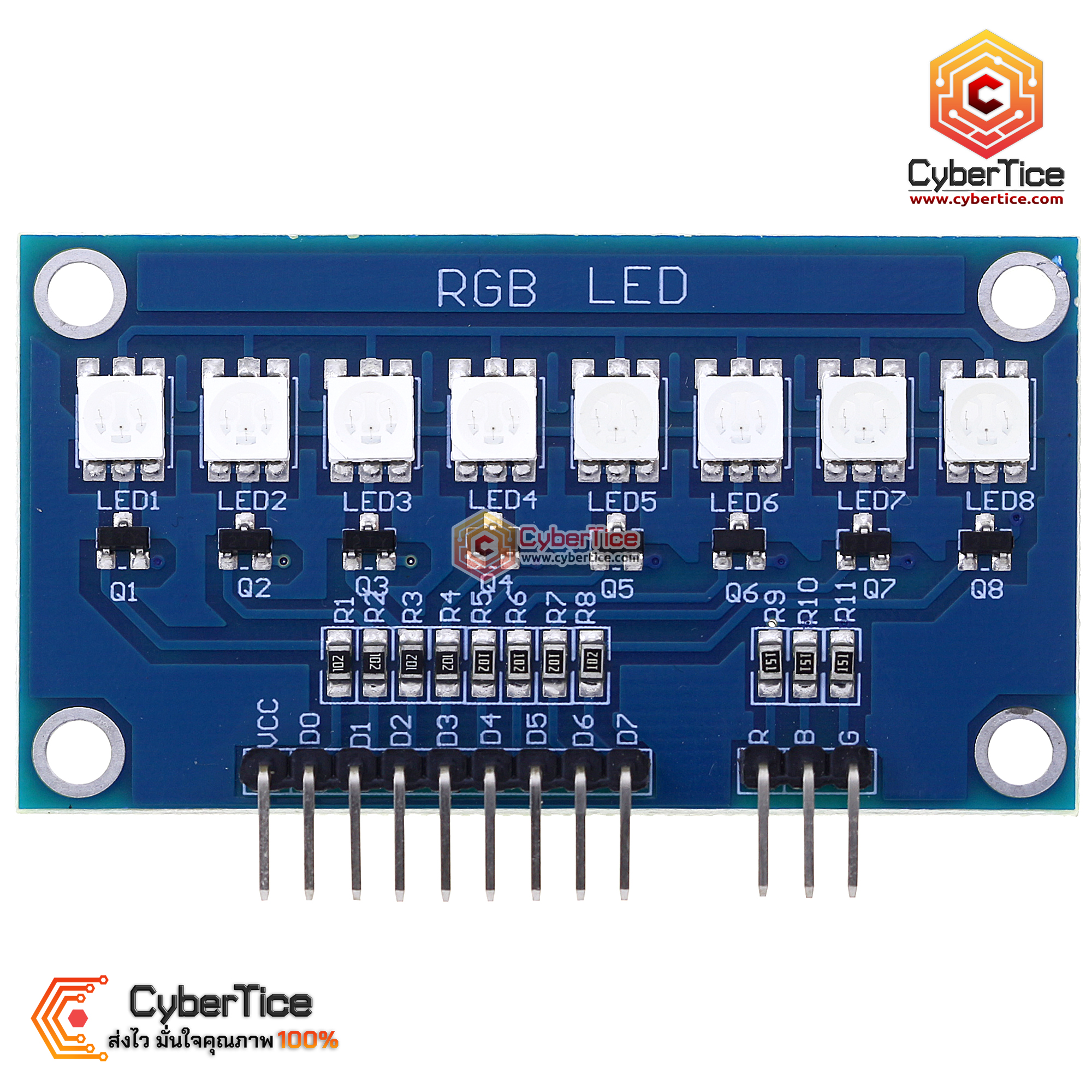 HW-43 5050 RGB Full Color RGB 8 LED Module for Arduino - ขาย Arduino ...
