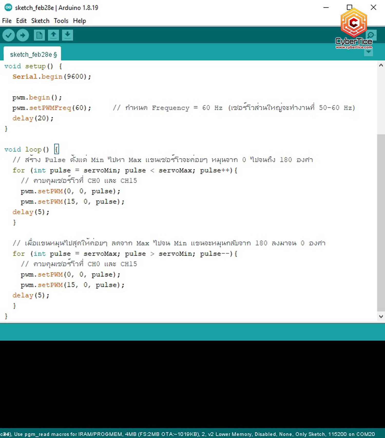 สอนใช้งาน ESP8266 PCA9685 โมดูลขับ Servo 16-Channel 12-bit PWM Servo ...