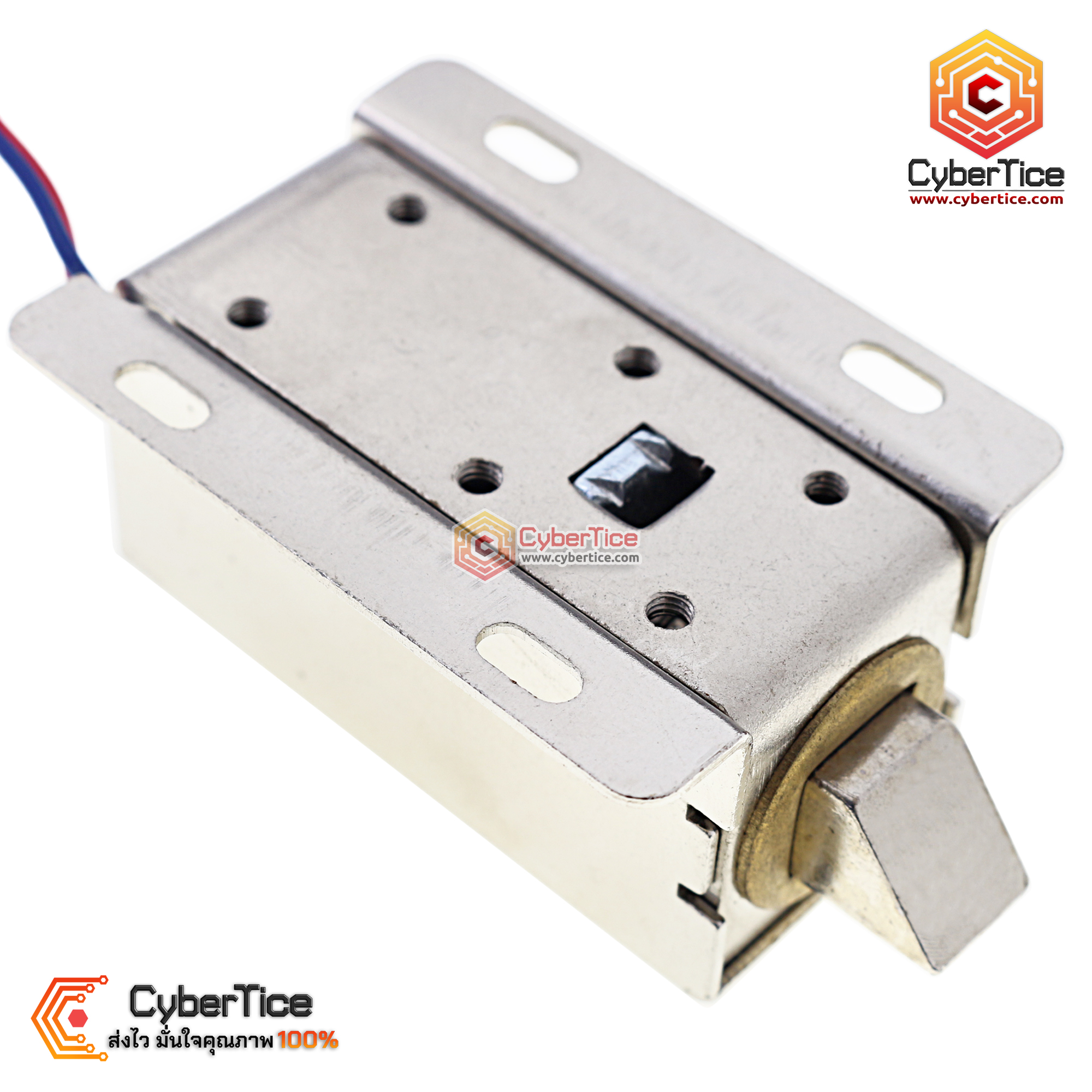 กลอนไฟฟ้า กลอนลิ้นชักไฟฟ้า 12v Dc เฉียงขึ้น สลักนอก Set1 ขาย Arduino อุปกรณ์ Arduino คุณภาพดี