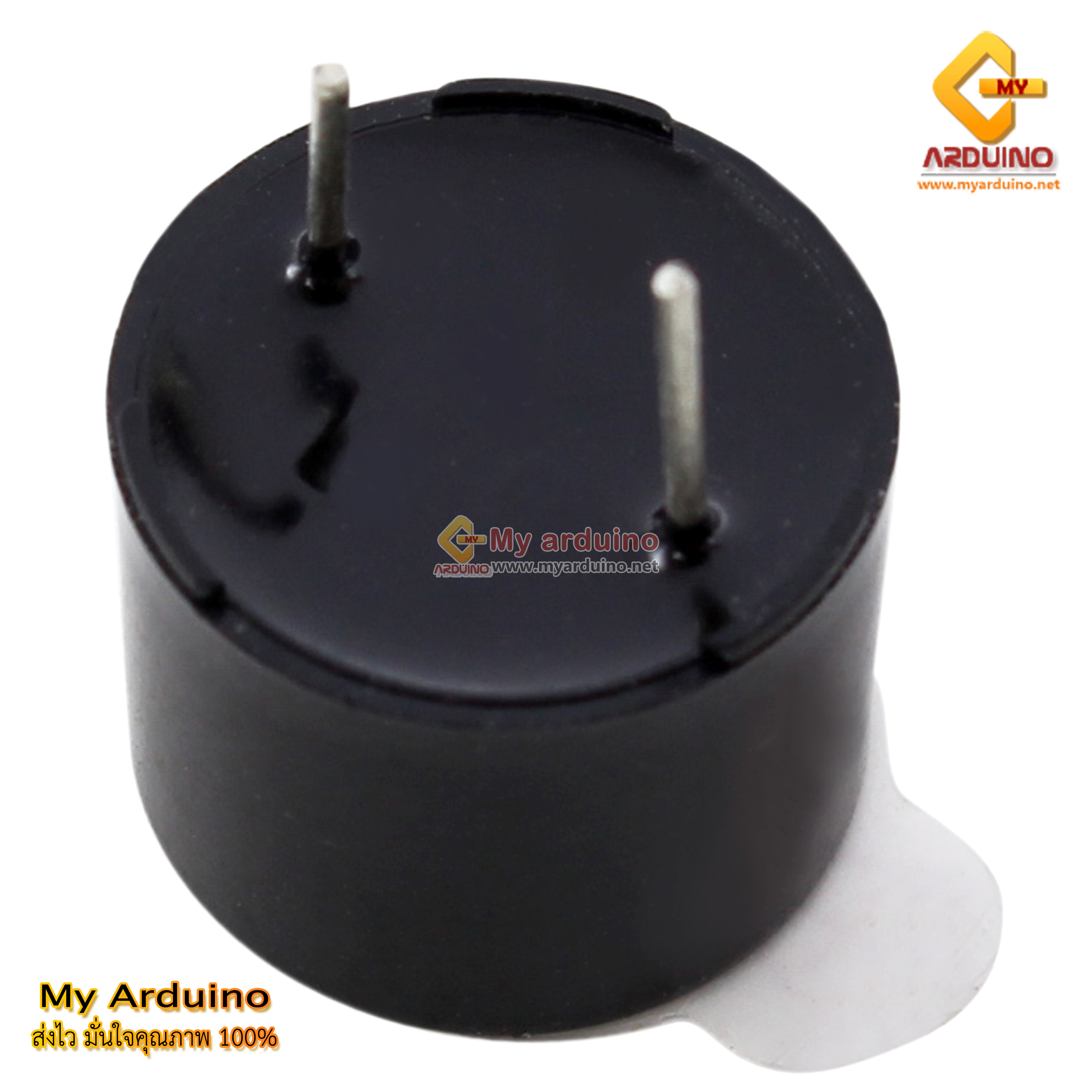 Active Buzzer ลำโพงสัญญาณ 5V TMB12A05 12*9.5mm - ขาย Arduino อุปกรณ์ ...