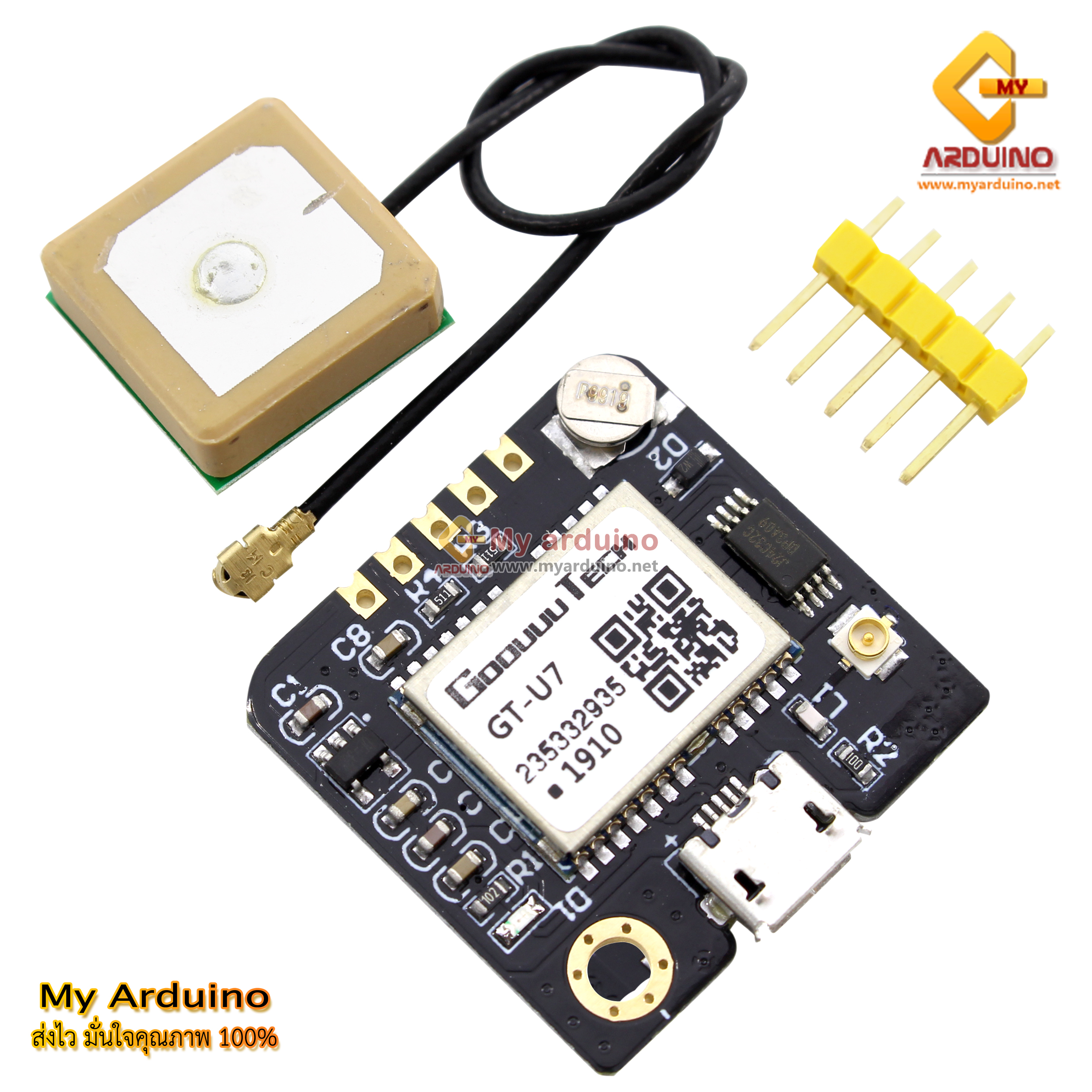 GPS Module GT-U7 compatible with NEO-6M with EEPROM - ขาย Arduino ...