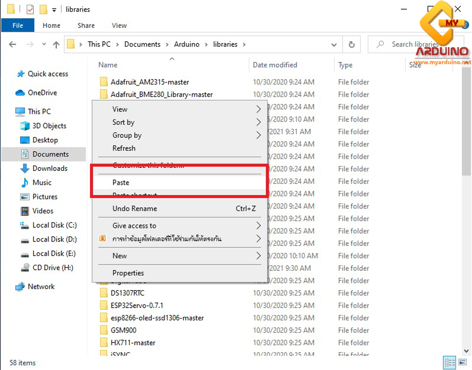 สอนใช้งาน Arduino Esp32 Module โมดูลวัดอุณหภูมิและความชื้น Dht22 ขาย Arduino อุปกรณ์ Arduino
