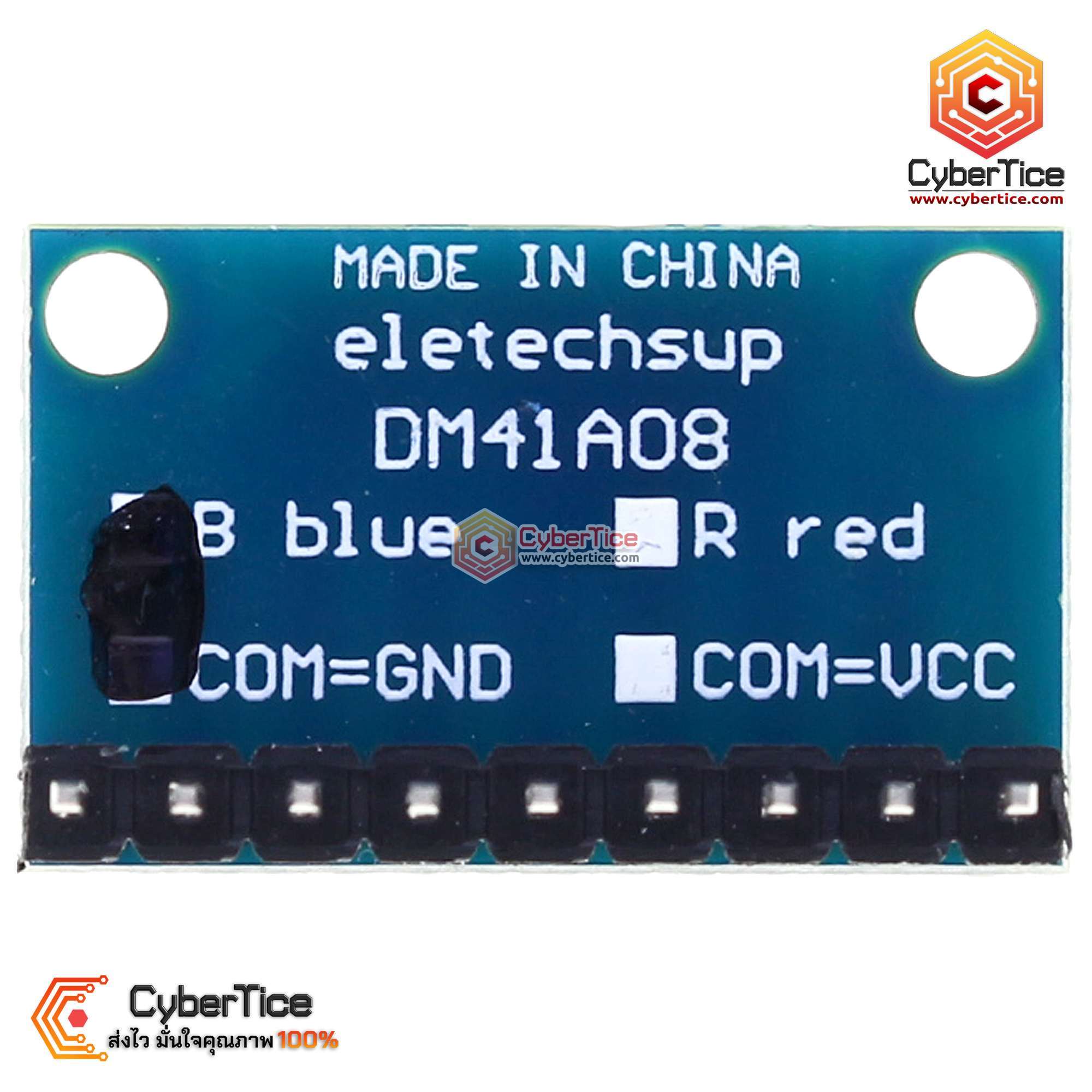 8 LED Bar LED Display Module Active HIGH 5V 3.3V สีน้ำเงิน - ขาย Arduino อุปกรณ์ Arduino คุณภาพ ...