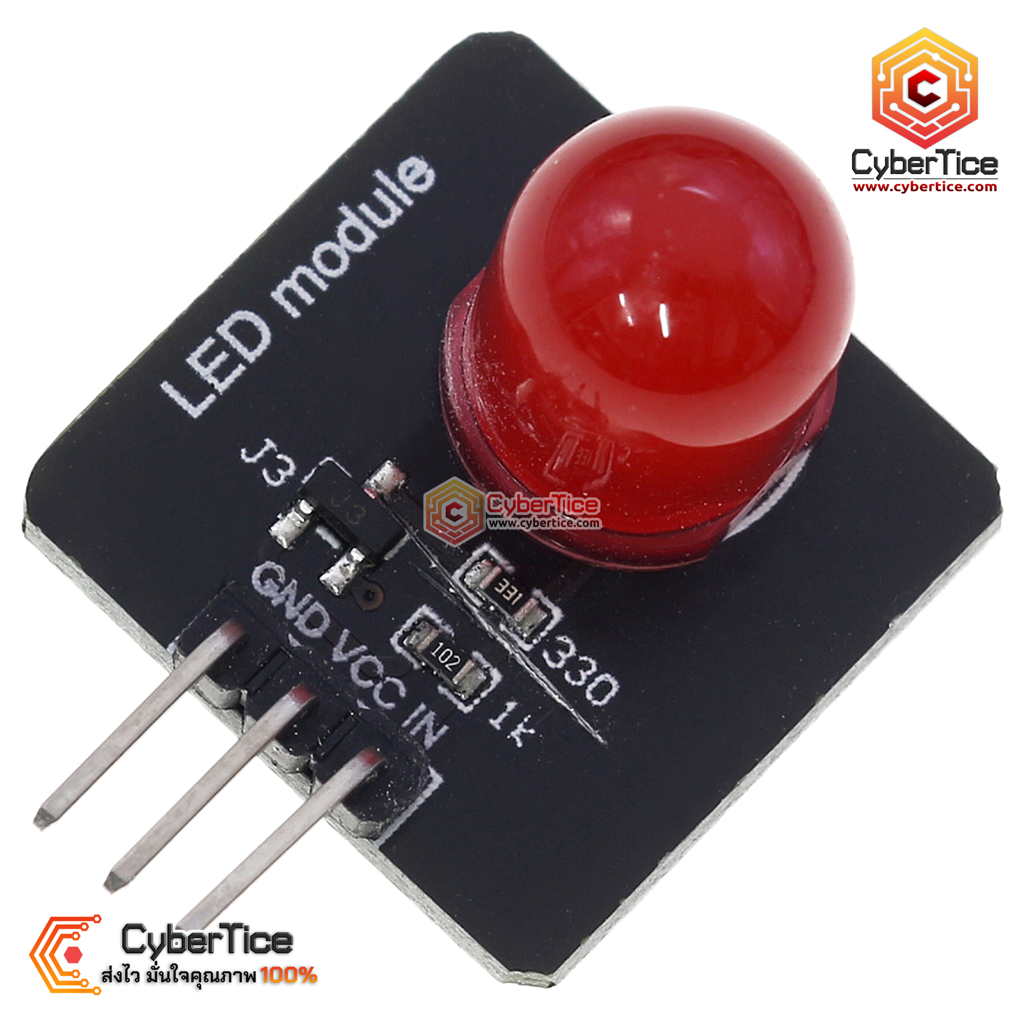 Led Light Sensor Module โมดูล Led 10mm สีแดง ขาย Arduino อุปกรณ์ Arduino คุณภาพดี ราคาถูก ส่ง