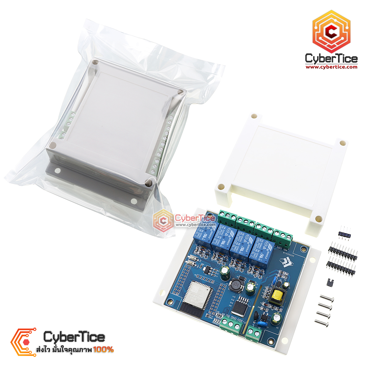 ESP32 Iot Wireless WiFi Bluetooth BLE 4 Channel Relay Module ESP32-WROOM - ขาย Arduino อุปกรณ์ ...