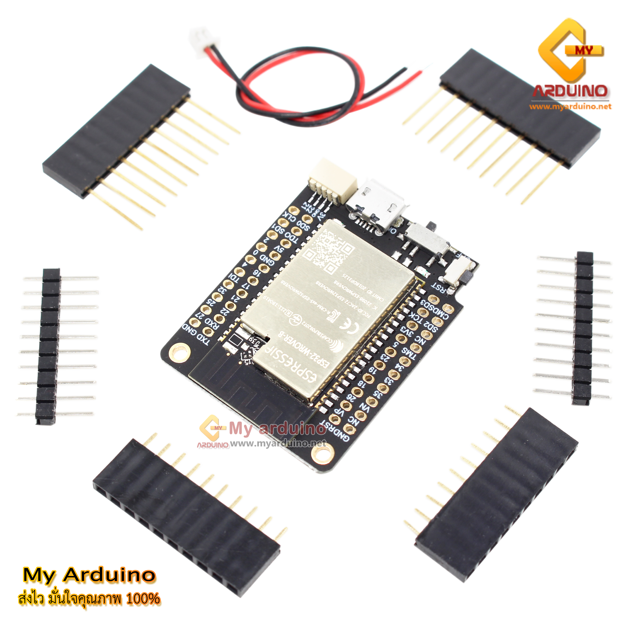 TTGO Mini32 ESP32-WROVER-B PSRAM Wi-Fi Bluetooth Module Development Board - ขาย Arduino อุปกรณ์ ...