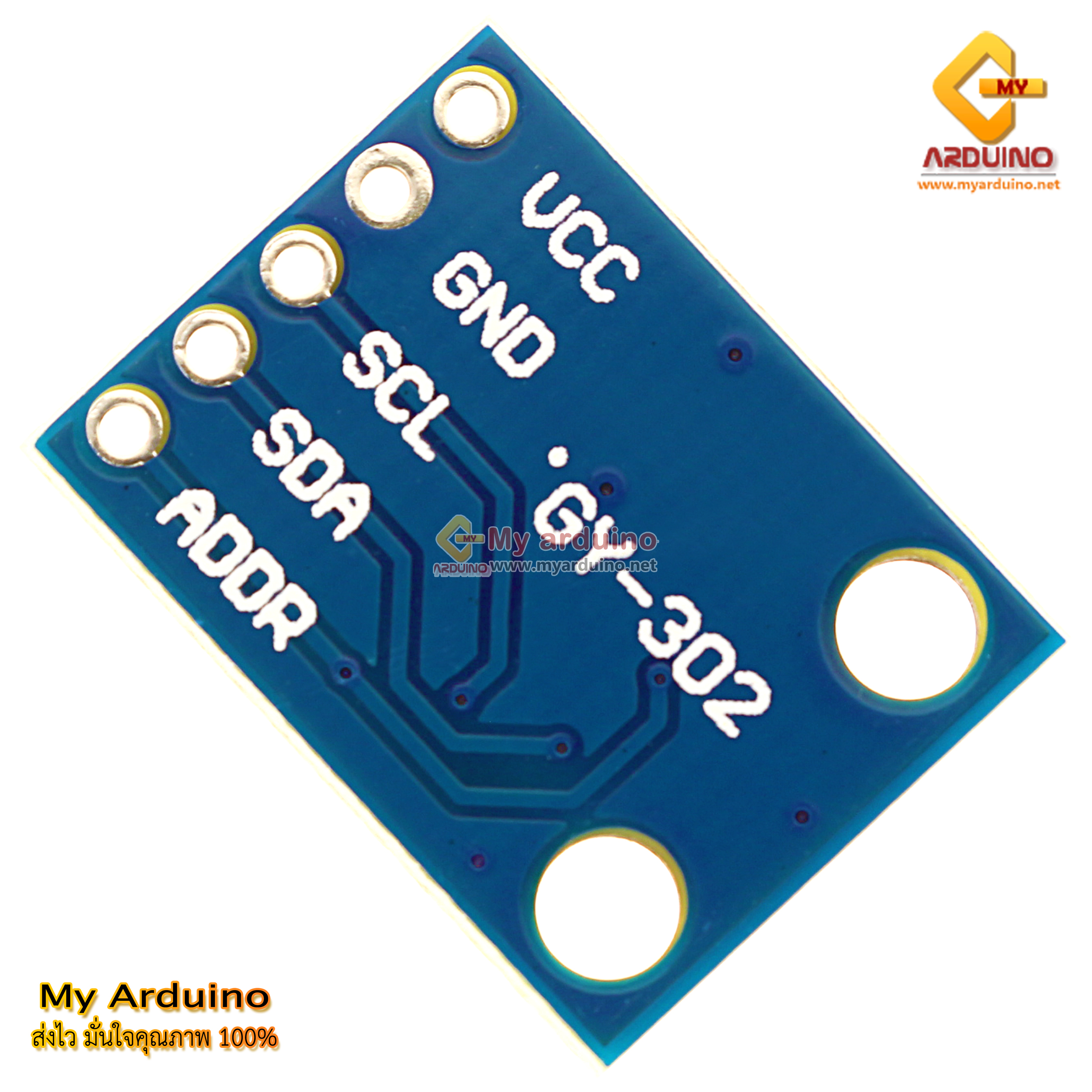 GY-302 เซ็นเซอร์ วัดความเข้มแสง Ambient Light Sensor Module (BH1750FVI) - ขาย Arduino อุปกรณ์ ...