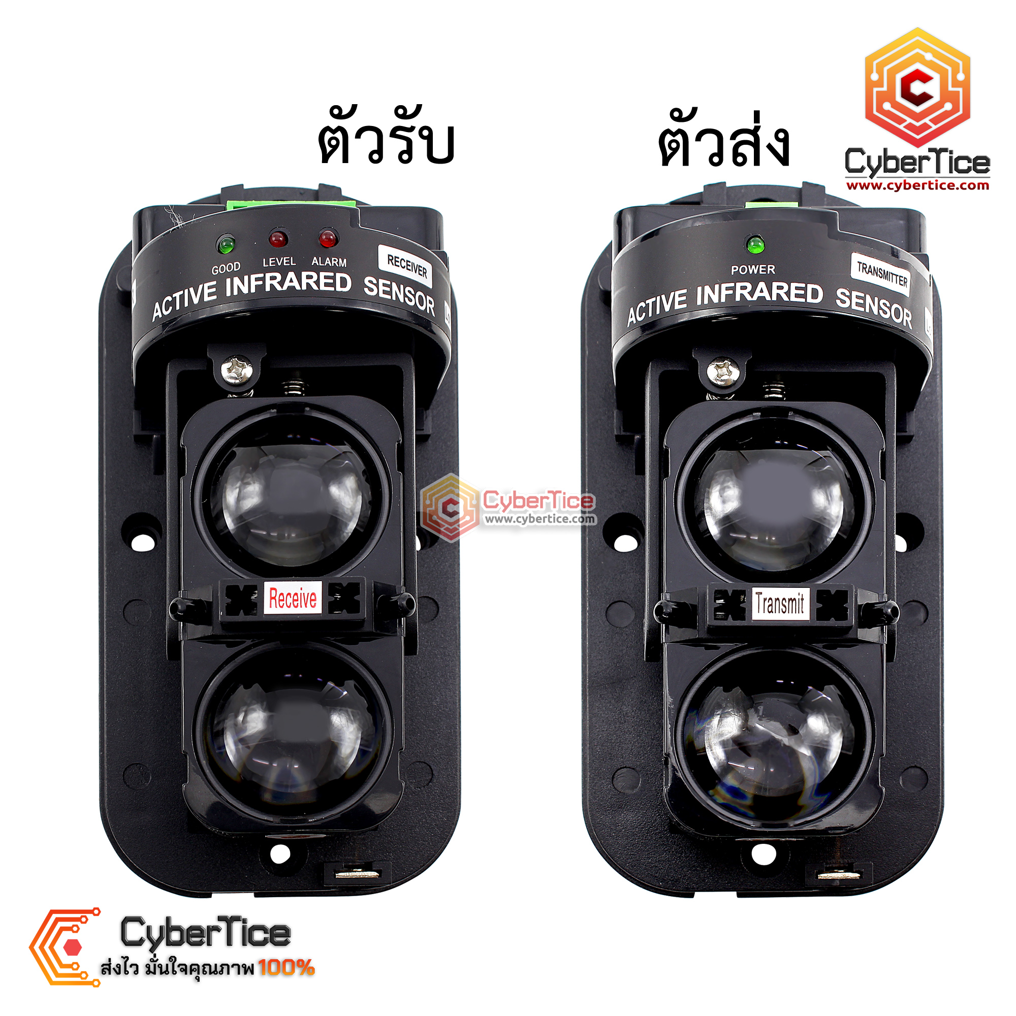 เซ็นเซอร์ตรวจจับวัตถุ ผู้บุกรุก ภายนอก แบบอินฟาเรด ABT-60 ระยะไกล 60 ...