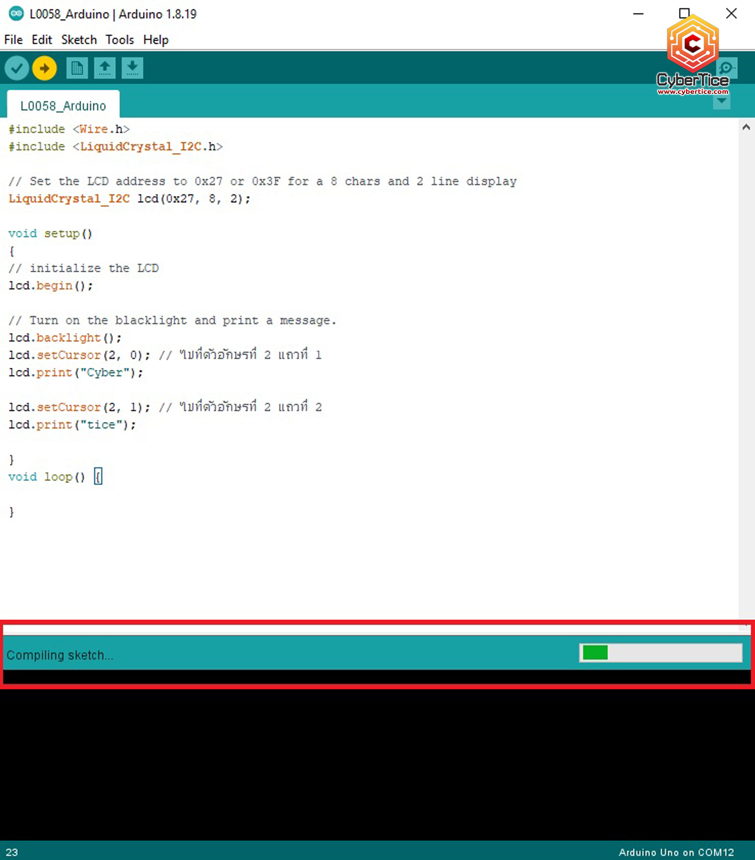 สอนใช้งาน Arduino จอแสดงผล 0802 LCD (Yellow Screen) 08x2 LCD with ...