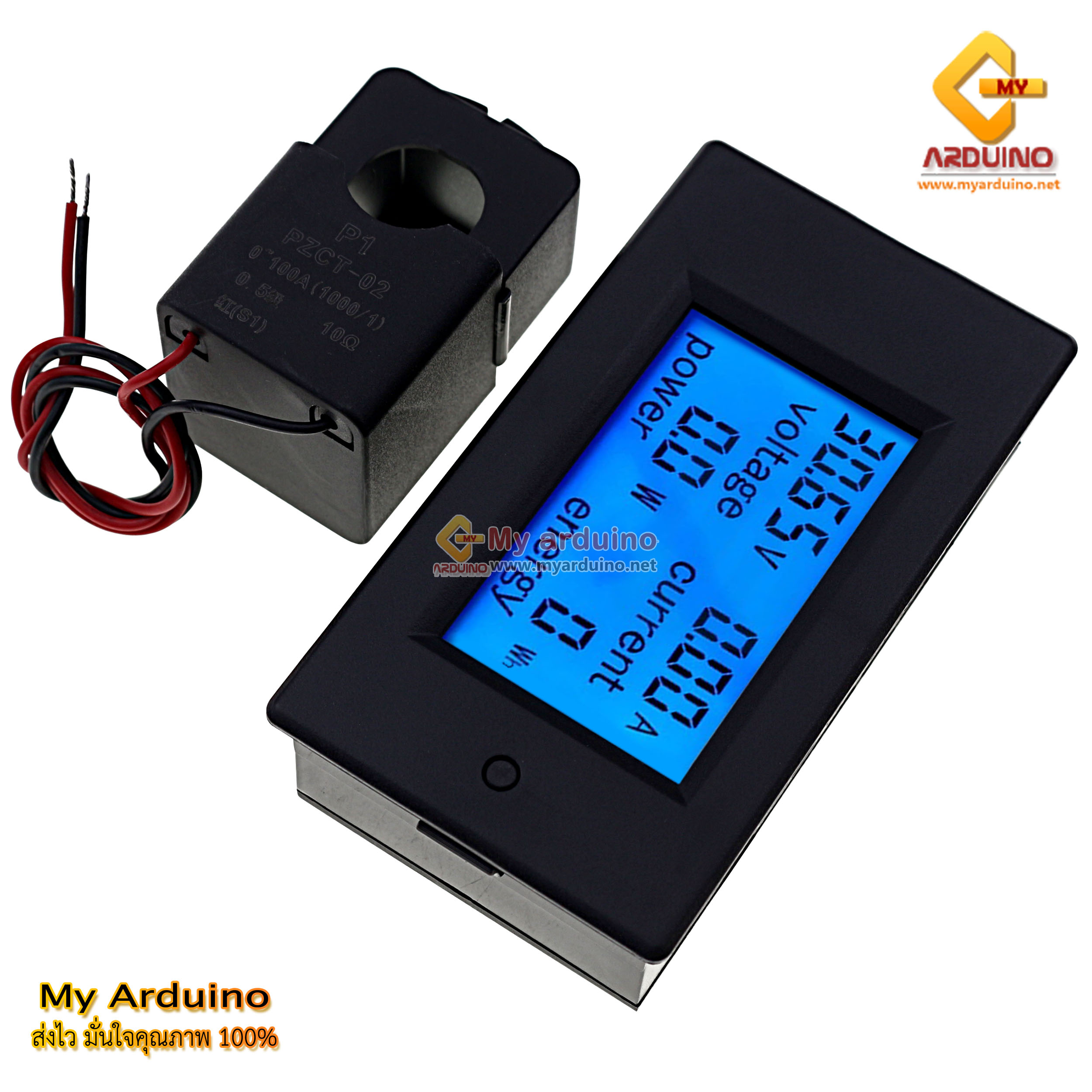 PZEM-004T AC Digital Power Energy Meter Module V3.0 100A โมดูลวัดการใช้ ...