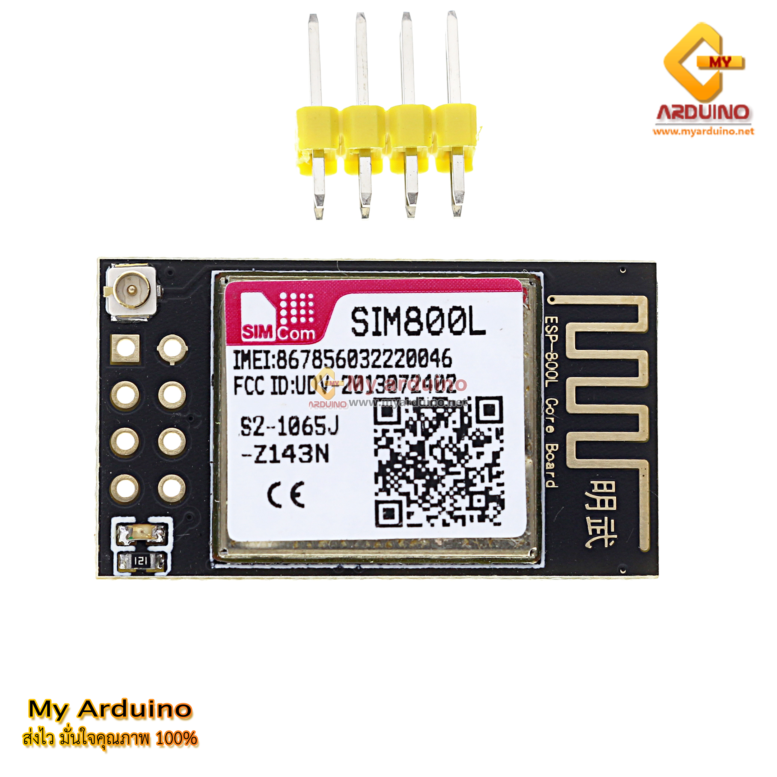 SIM800L GPRS GSM module micro sim card core board quad TTL serial port ...
