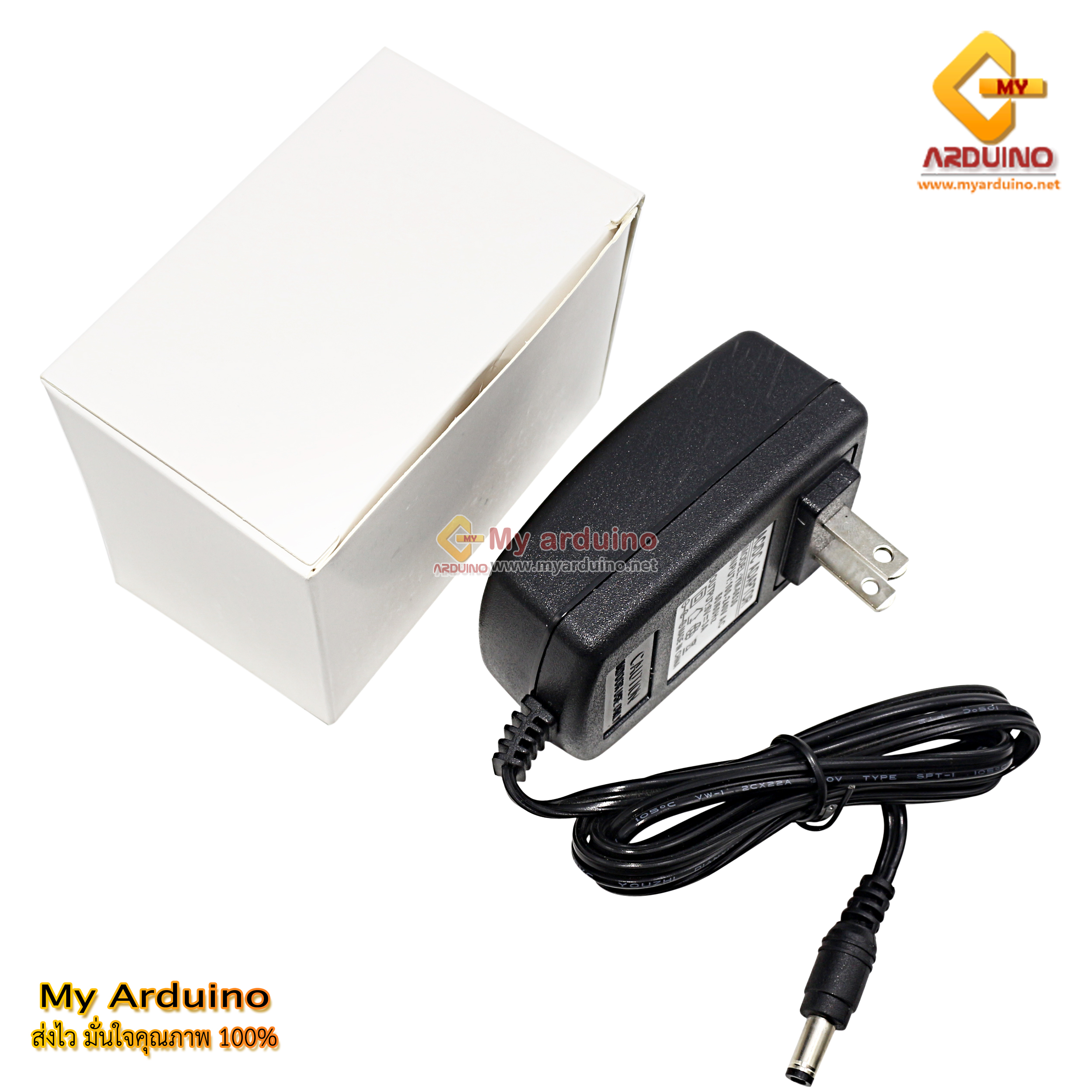 Power Adapter 5V 3A อะแดปเตอร์ 5V กระแส 3A หัวแจ็ค 5.5x2.5mm - ขาย ...