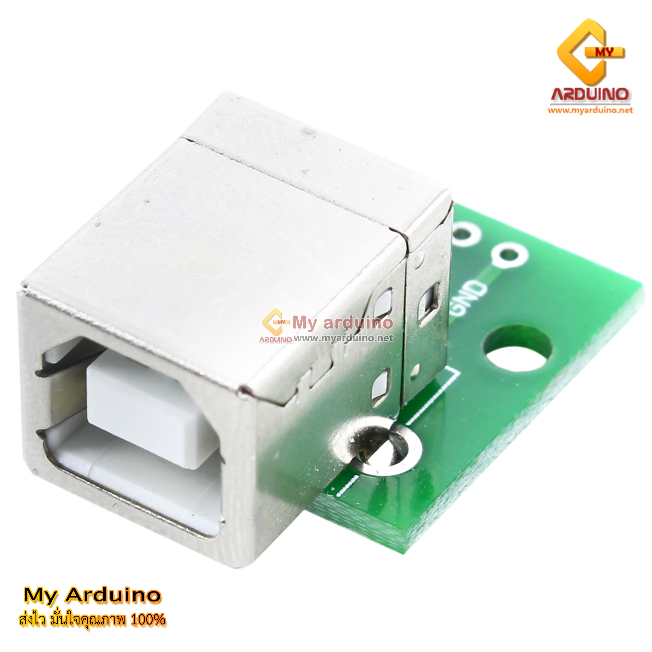 Usb Type B Breakout Board ขาย Arduino อุปกรณ์ Arduino คุณภาพดี ราคาถูก ส่งไว ส่งฟรี