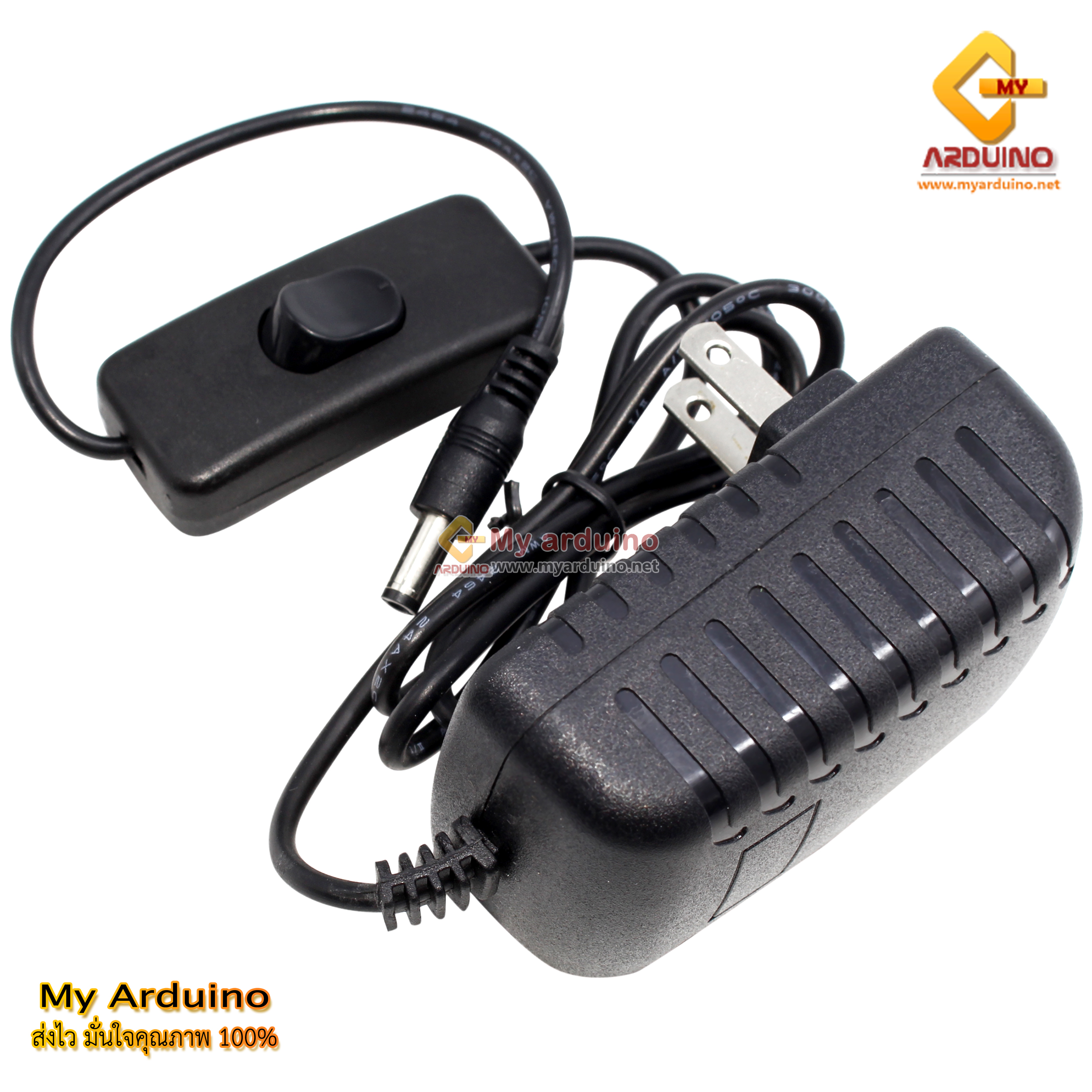 Power Adapter 5V 2A อะแดปเตอร์ 5V กระแส 2A หัวแจ็ค 5.5x2.5mm พร้อม ...