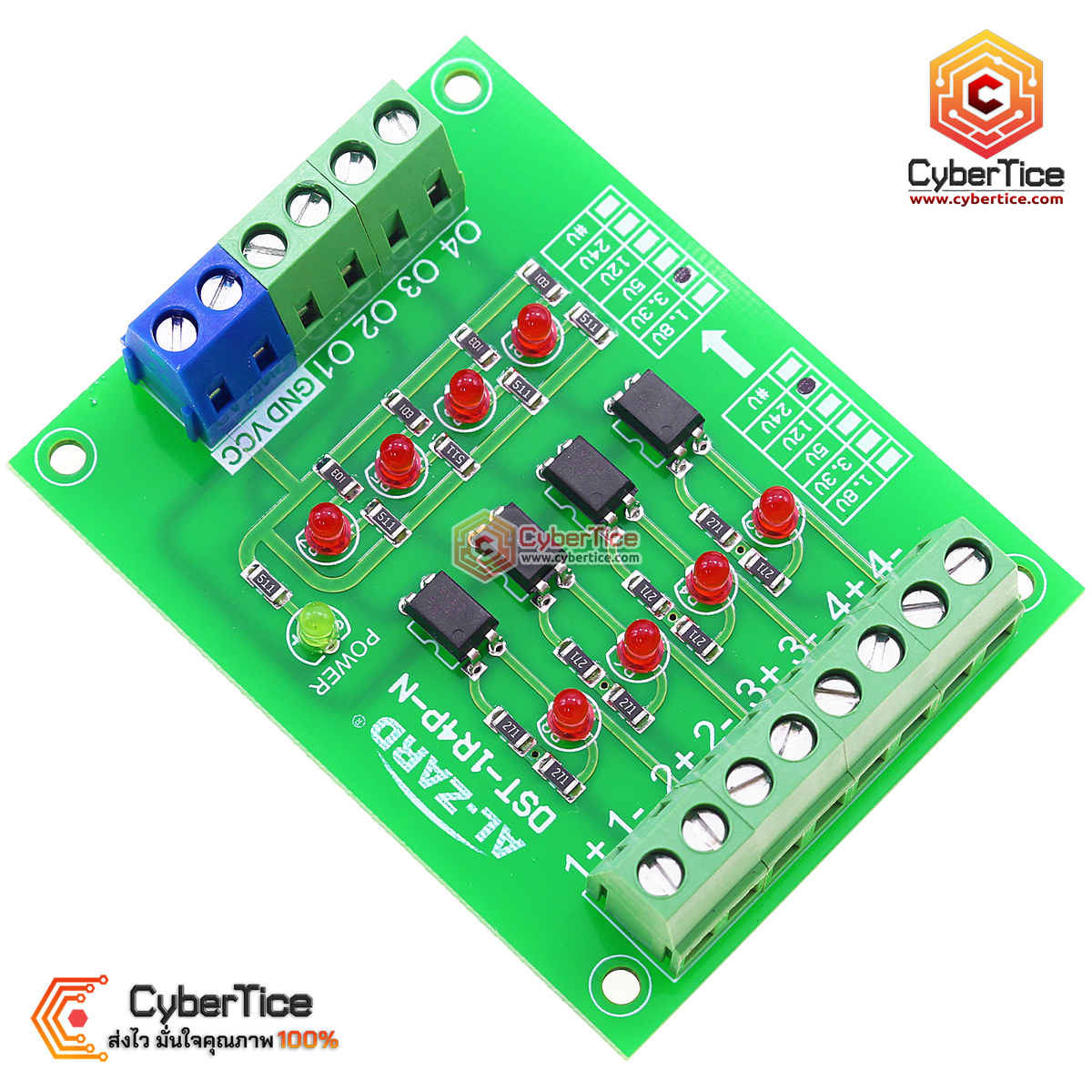 โมดูลแปลงสัญญาณควบคุม 24V to 3.3V 4Bit Signal Level Voltage Converter Board Optocoupler - ขาย ...
