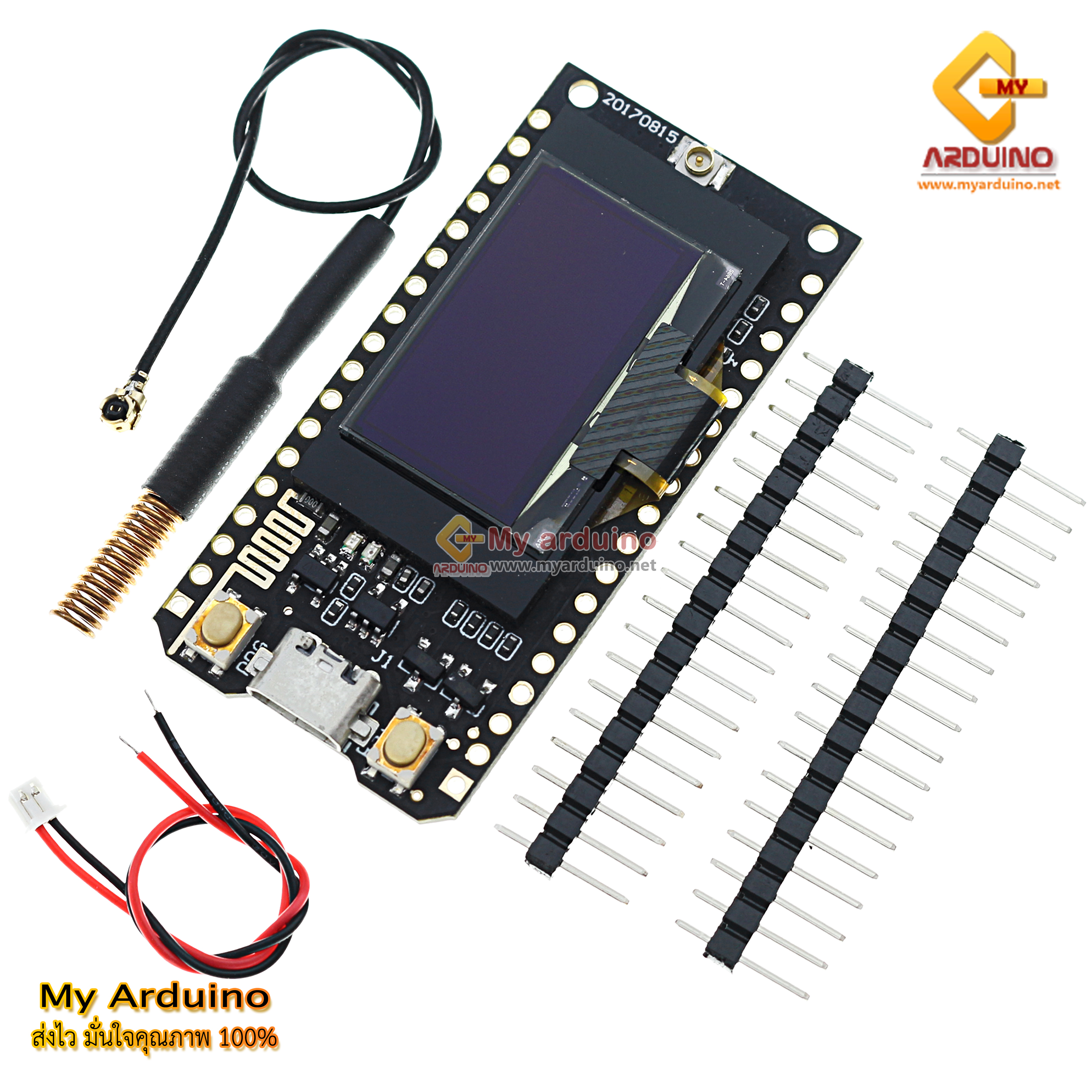 LoRa 433MHZ SX1278 + ESP32 + 0.96 Inch Blue OLED Bluetooth WIFI Lora Kit 32 Development Board ...