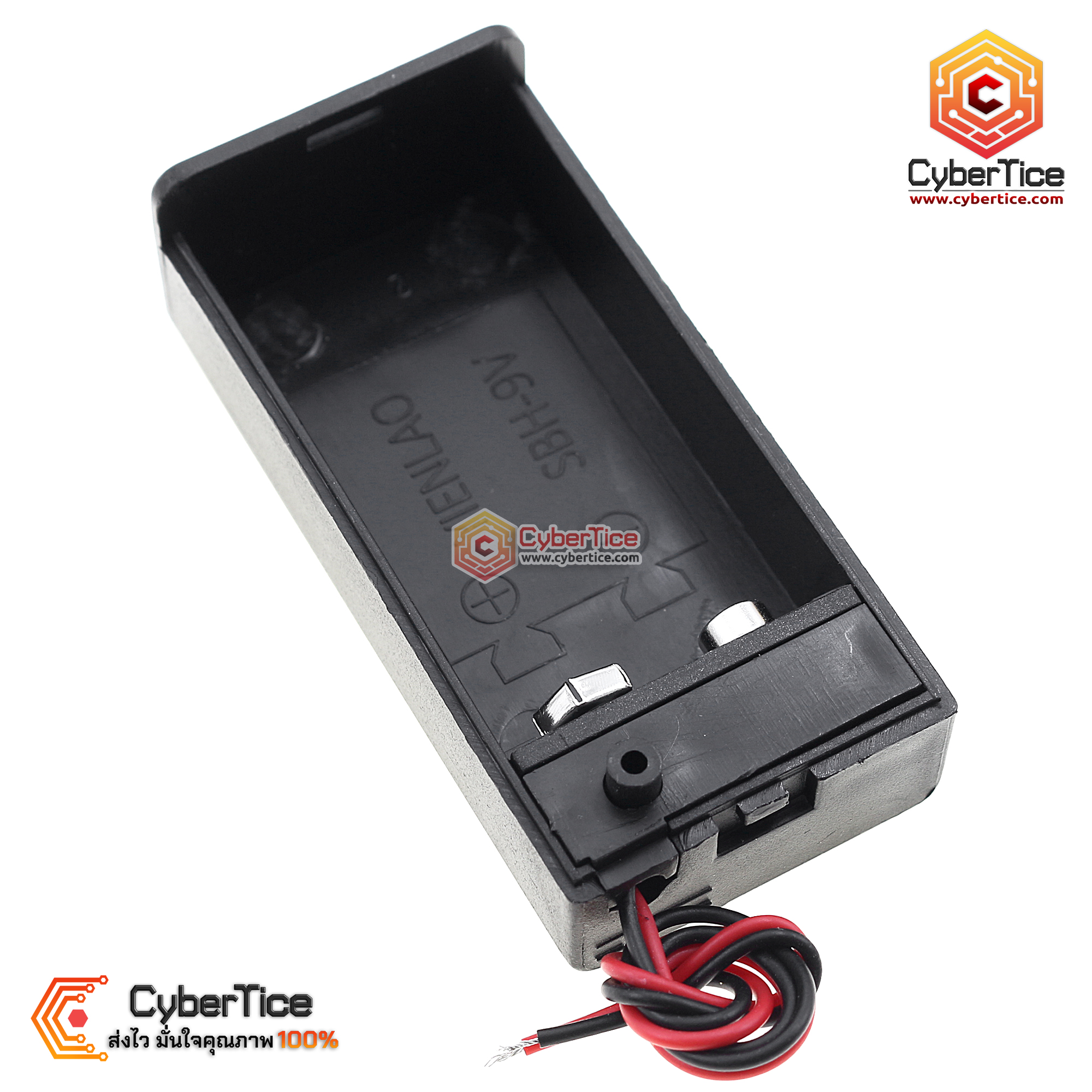 รางถ่าน 9v พร้อมสวิทช์และฝาปิดด้านหลัง ขาย Arduino อุปกรณ์ Arduino คุณภาพดี ราคาถูก ส่งไว ส่งฟรี