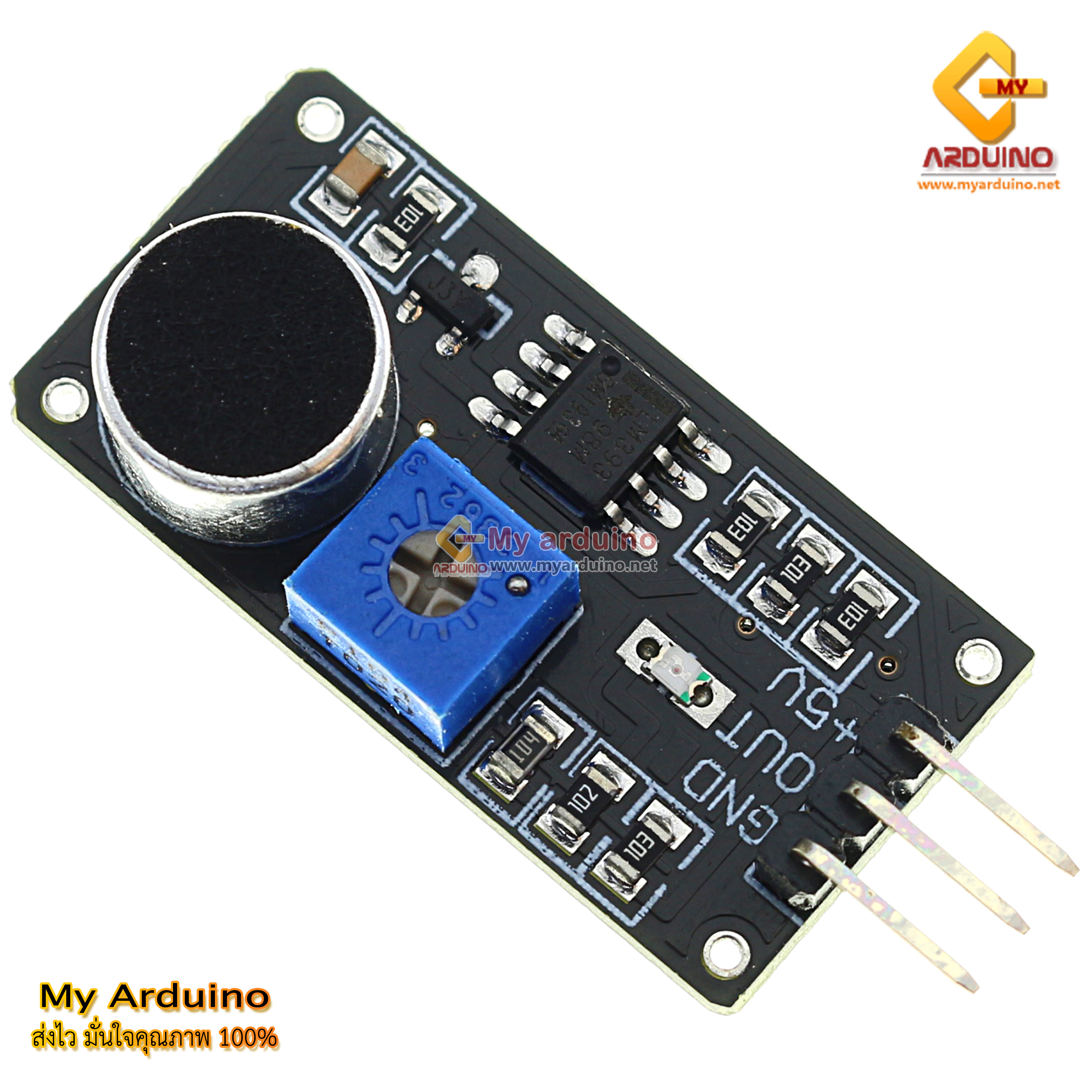 เซ็นเซอร์ตรวจจับเสียง Sound Sensor Module Condenser Lay On Pcb ขาย Arduino อุปกรณ์ Arduino