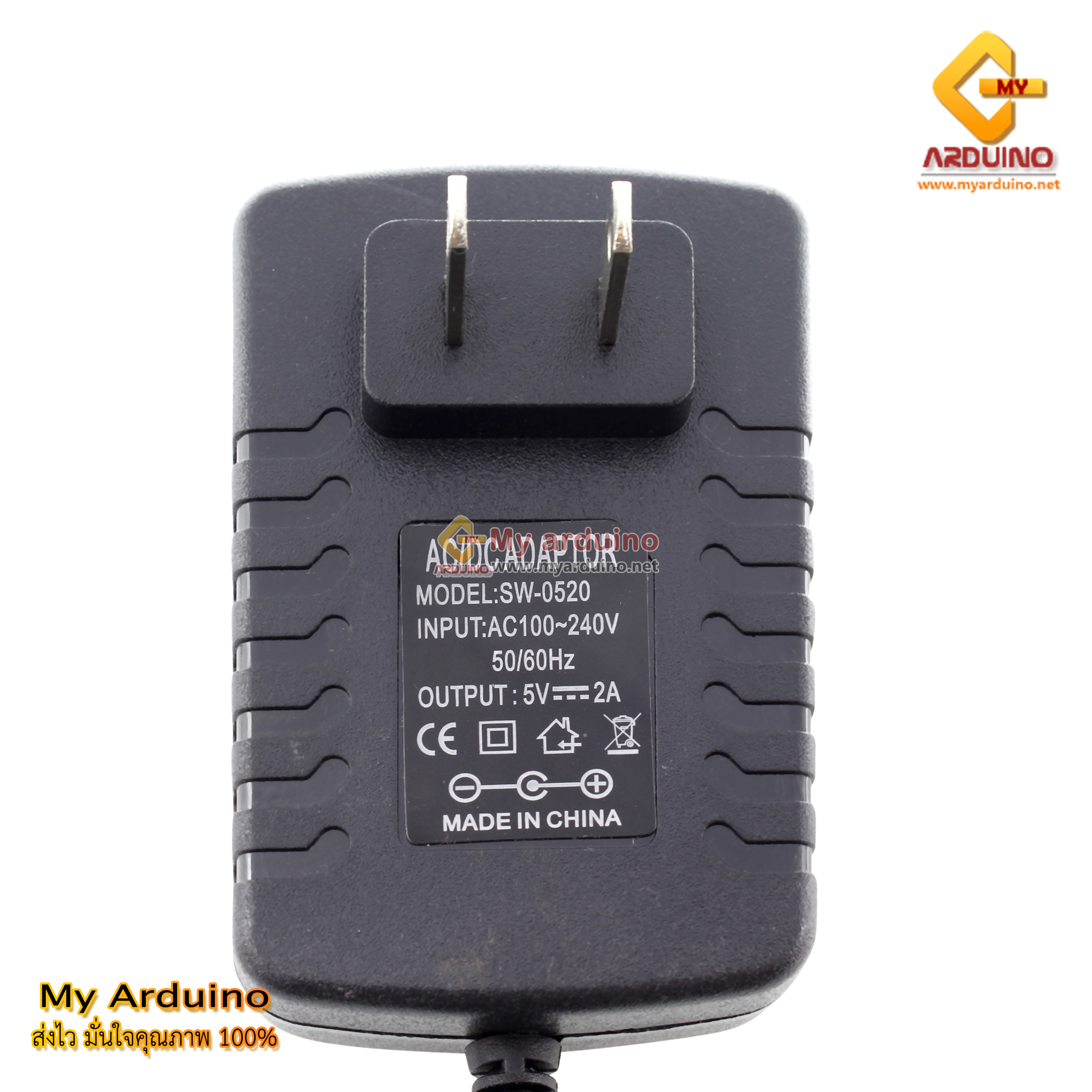 Power Adapter mini usb 5V 2A อะแดปเตอร์ 5V กระแส 2A หัวแจ๊ค - ขาย ...