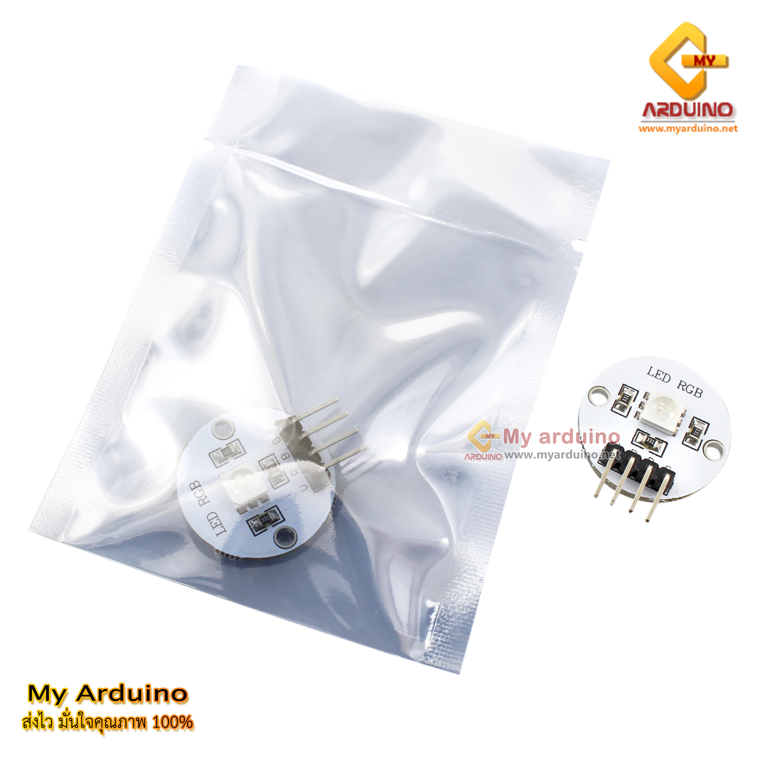 โมดูลแสดงผล Rgb Led Module แบบผสม 3 สี Rgb Led Full Color Board ขาย Arduino อุปกรณ์ Arduino