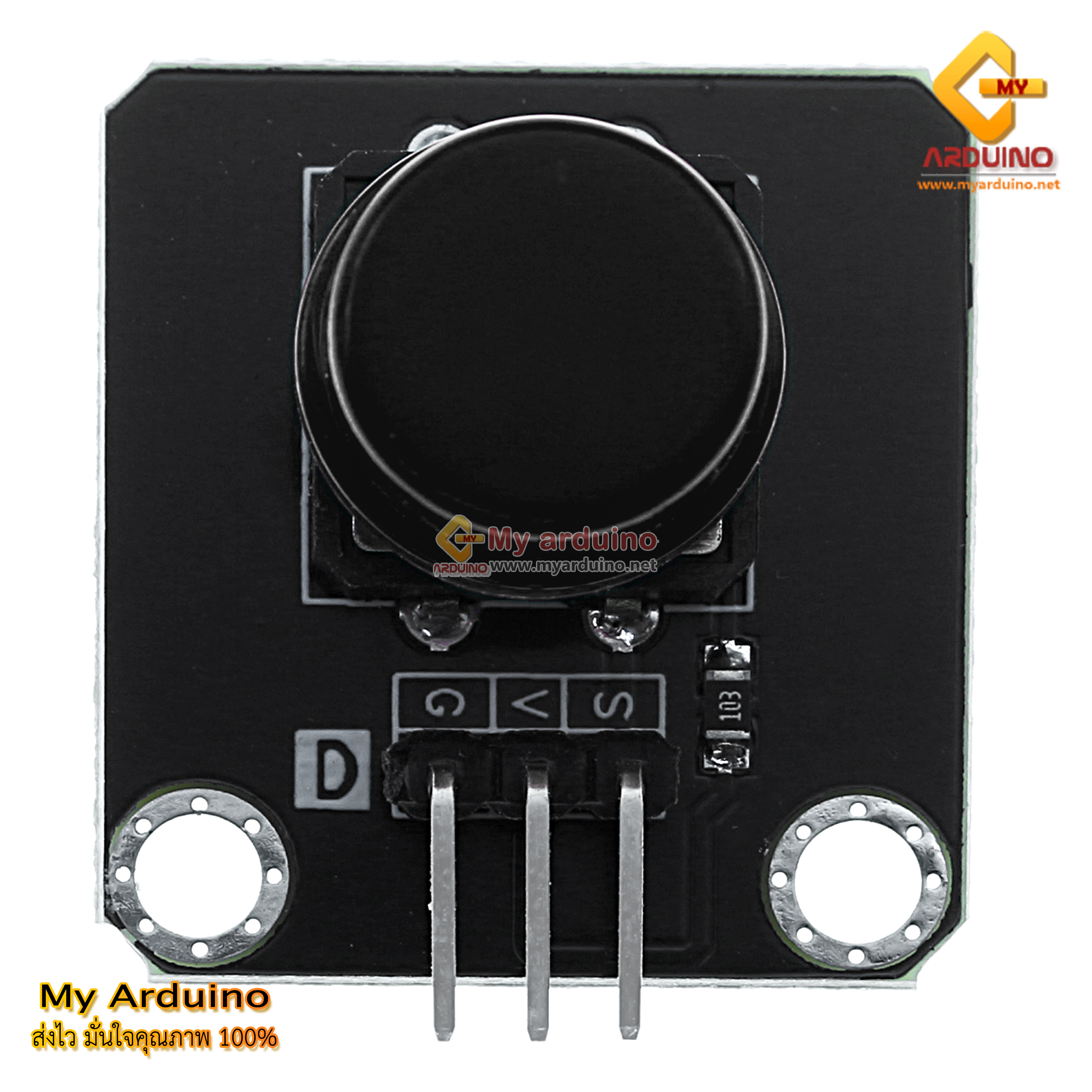 โมดูลสวิช์กดติดปล่อยดับ Module Button Switch Module For Arduino สีดำ