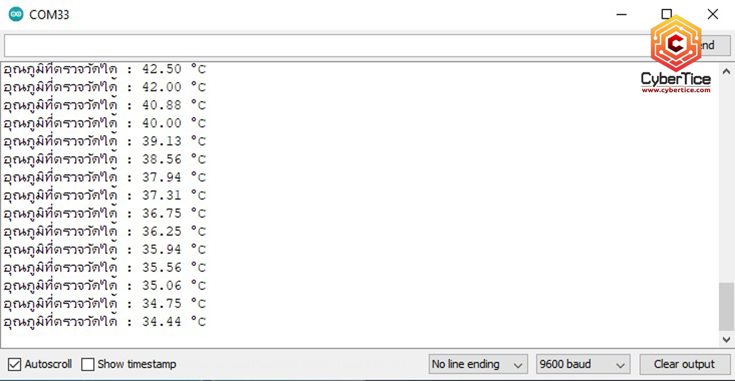 สอนใช้งาน Arduino Ds18b20 เซ็นเซอร์วัดอุณหภูมิในอากาศ Temperature Sensor Module ขาย Arduino