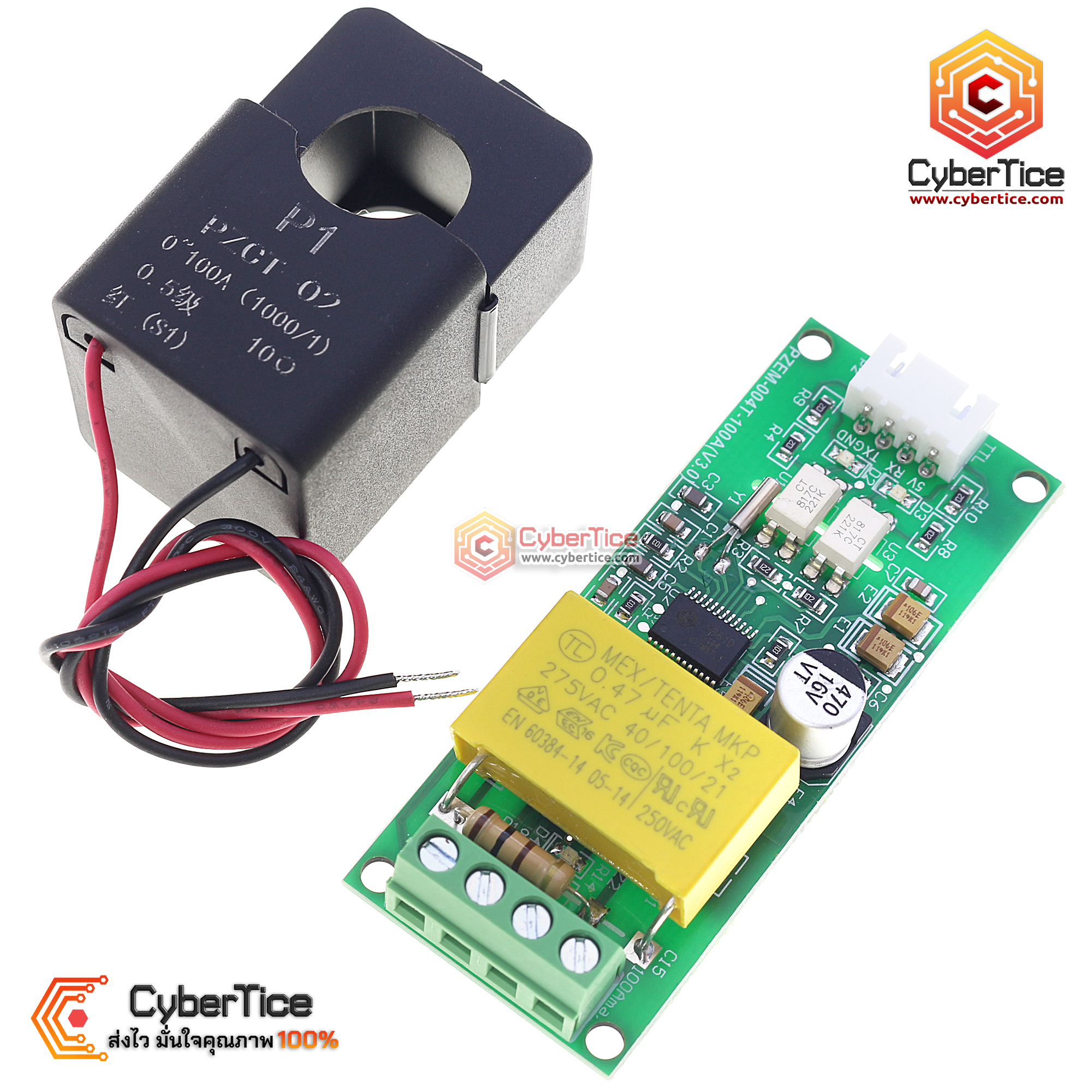 PZEM-004T AC Digital Power Energy Meter Module โมดูลวัดการใช้พลังงาน ...