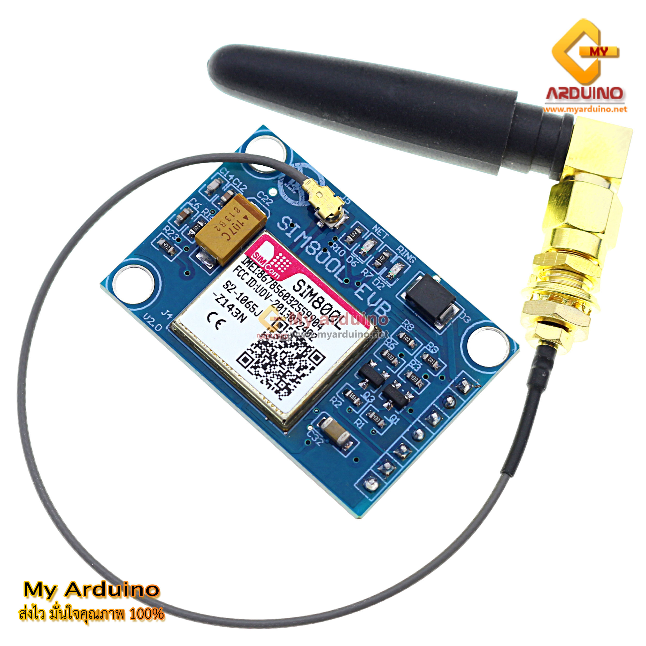 SIM800L Module SIM800L GPRS Module - ขาย Arduino อุปกรณ์ Arduino คุณภาพดี ราคาถูก ส่งไว ส่งฟรี