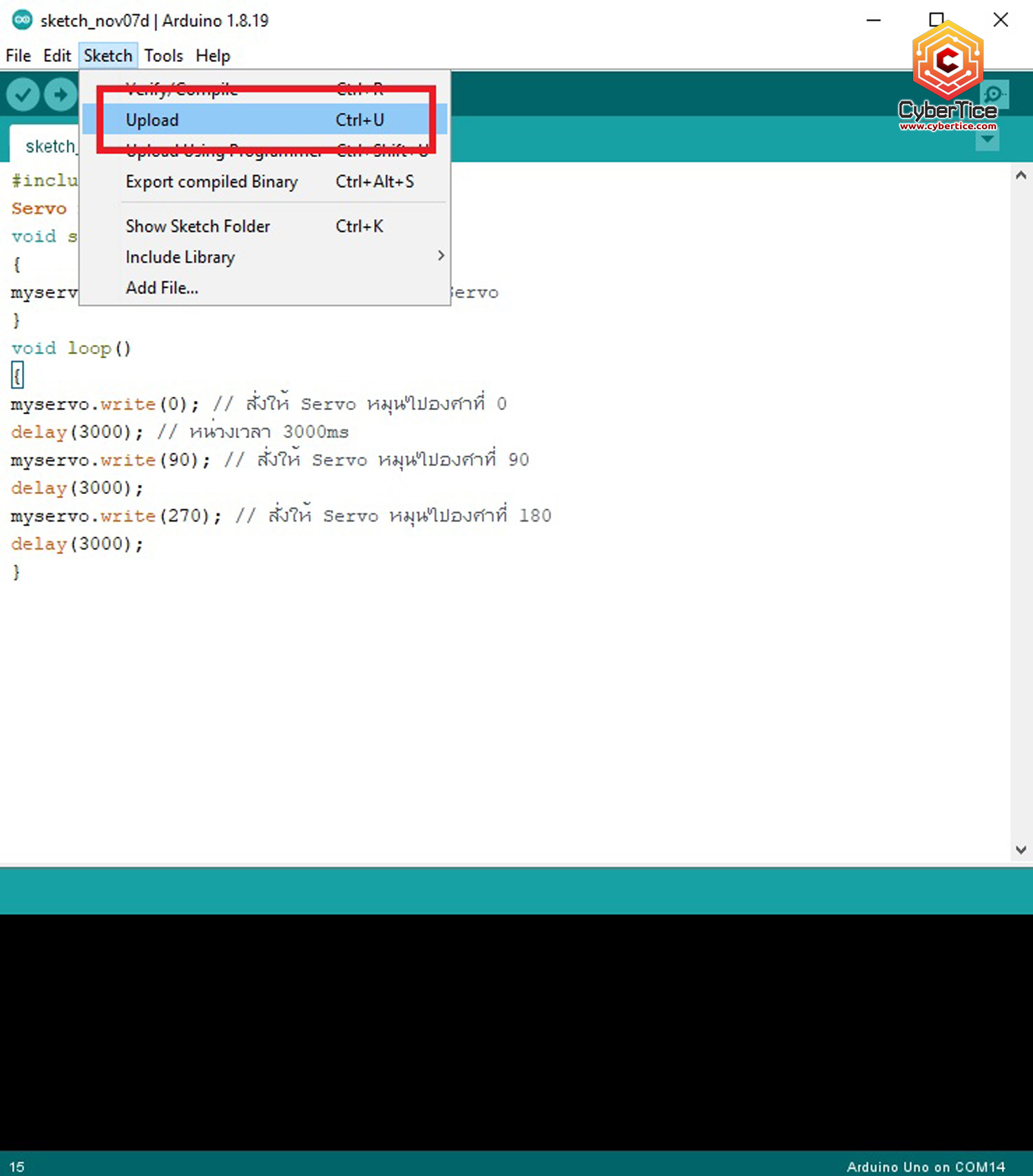 สอนใช้งาน Arduio DS3120 Servo Motor 0-270องศา - ขาย Arduino อุปกรณ์ Arduino คุณภาพดี ราคาถูก ส่ง ...