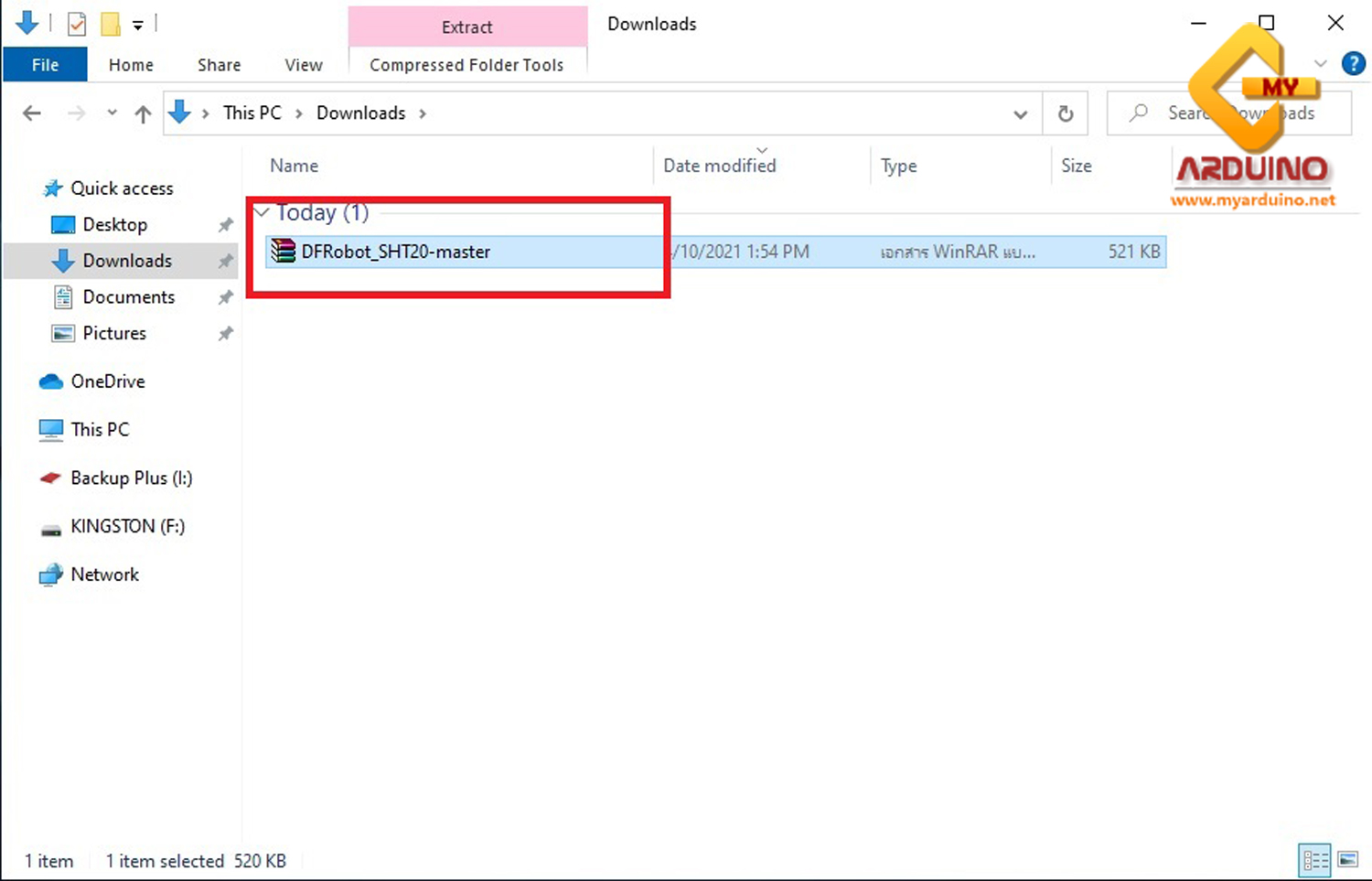 สอนใช้งาน Arduino Sht20 เซ็นเซอร์วัดอุณหภูมิและความชื้นกันน้ำ ในดินและอากาศ ขาย Arduino
