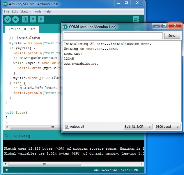สอนใช้งาน Arduino บันทึกข้อมูลลงและอ่านข้อมูลจาก Sd Card ขาย Arduino