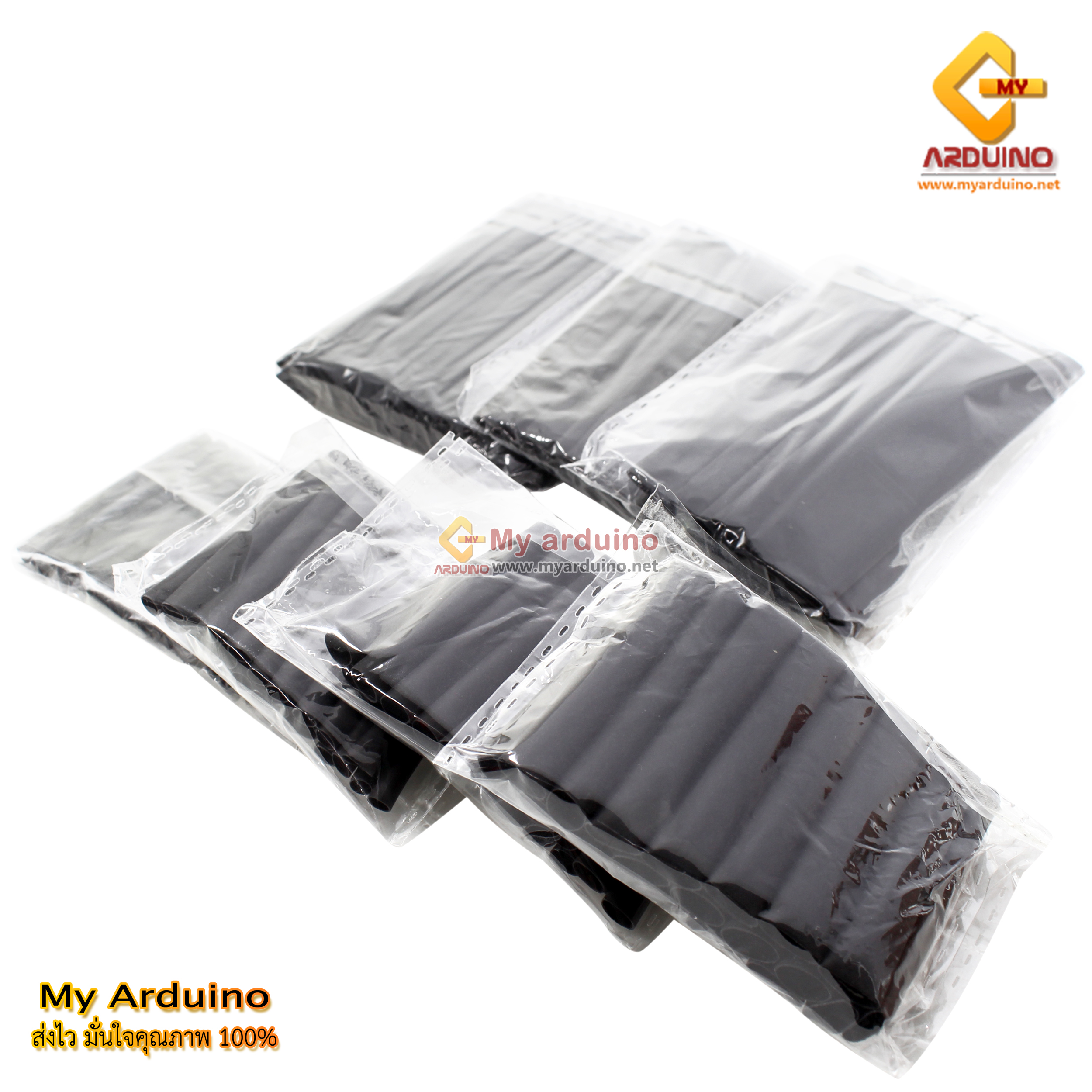 ชุดเซ็ตท่อหด สำหรับหุ้มสายไฟ สีดำ 127ชิ้น ขาย Arduino อุปกรณ์ Arduino คุณภาพดี ราคาถูก ส่งไว