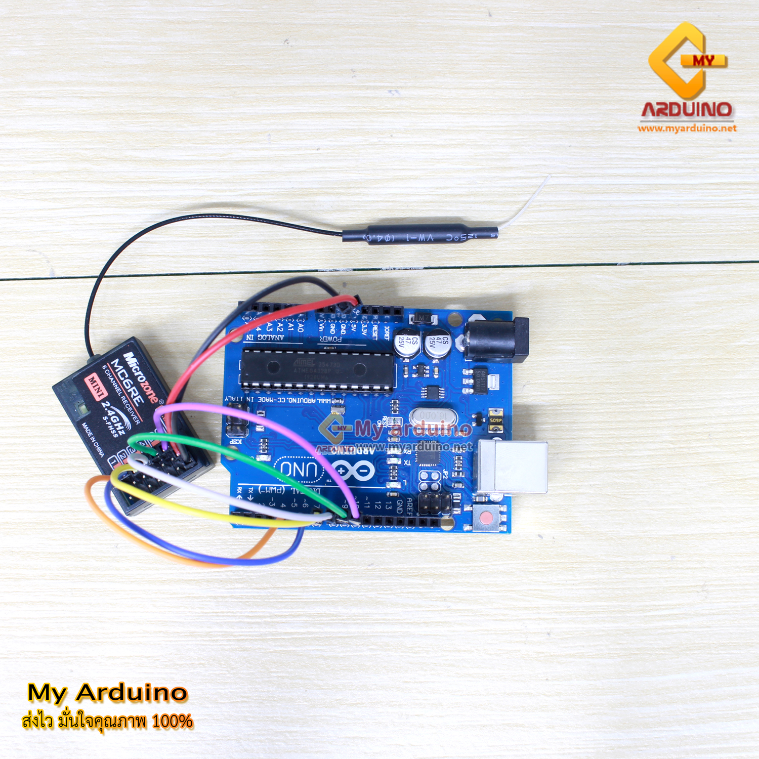 สอนใช้งาน Arduino รีโมทบังคับวิทยุระยะไกล MC6C v2 2.4G 6 channel RC Remote Control - ขาย Arduino ...