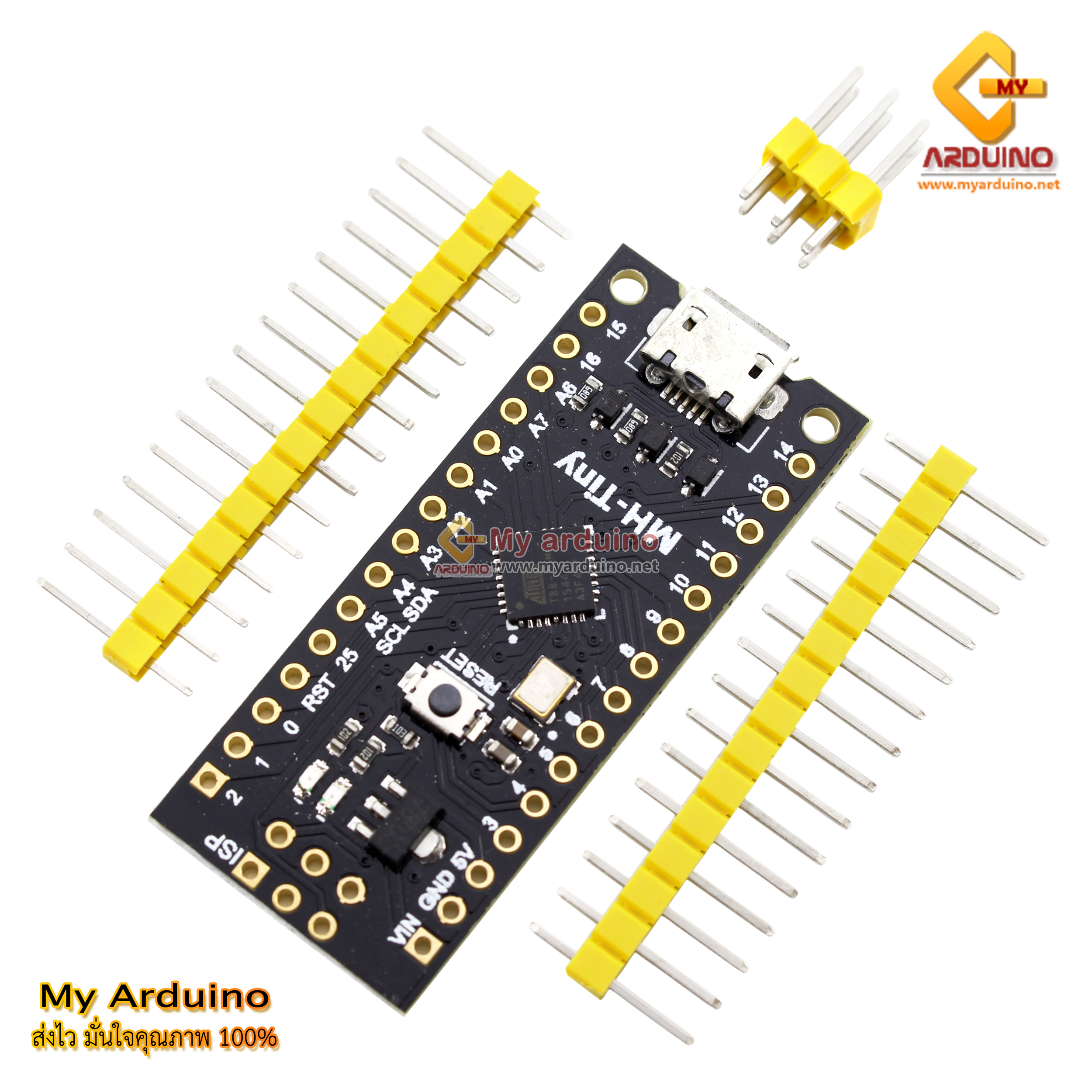 Arduino board ATTINY88 development board NANO V3.0 ATmega328 Extended ...