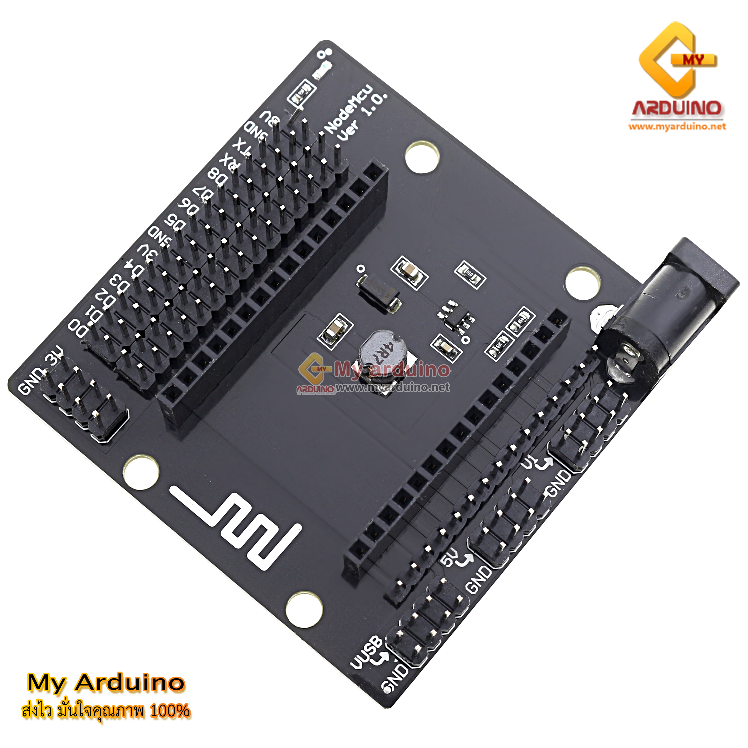 Nodemcu Base Ver 10 For Esp8266 Nodemcu Uart Wifi Iot บอร์ด ขยายขา