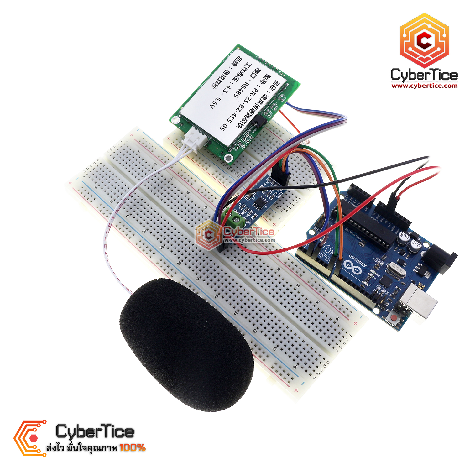 โมดูลวัดความดังเสียงเดซิเบล 30-130db RS485 Decibel meter detection noise generator module noise ...