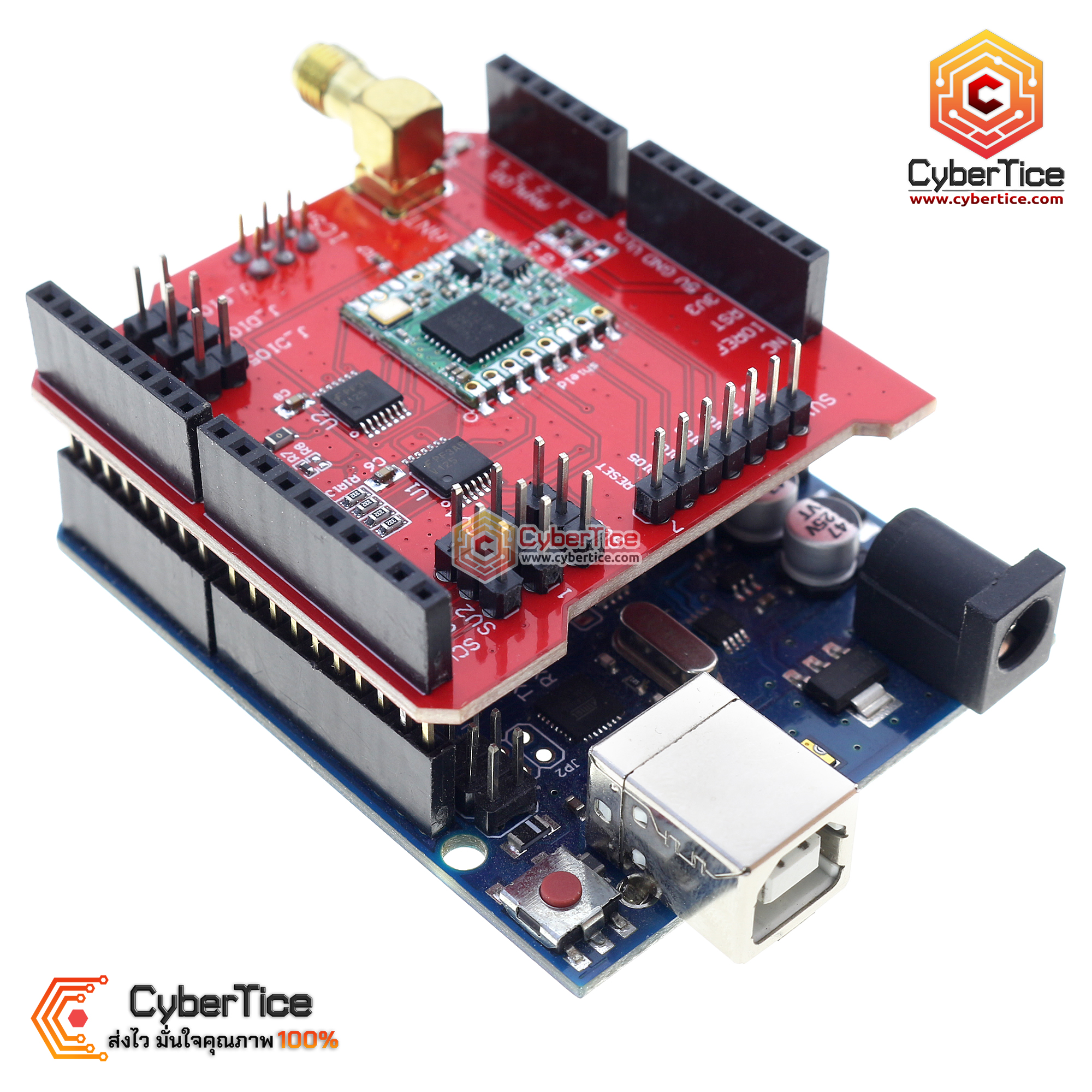 LoRa Shield 433MHz for Arduino Module Lora Shield - ขาย Arduino อุปกรณ์ Arduino คุณภาพดี ราคาถูก ...