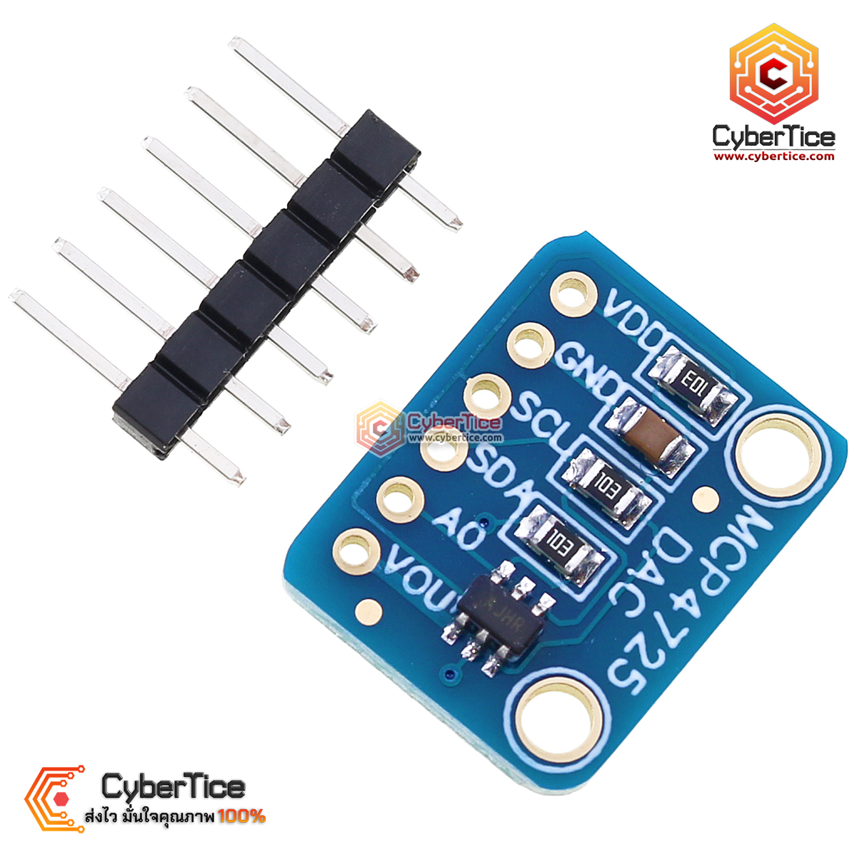 MCP4725 I2C Digital to Analog DAC Breakout Boards V3.0 - ขาย Arduino อุปกรณ์ Arduino คุณภาพดี ...